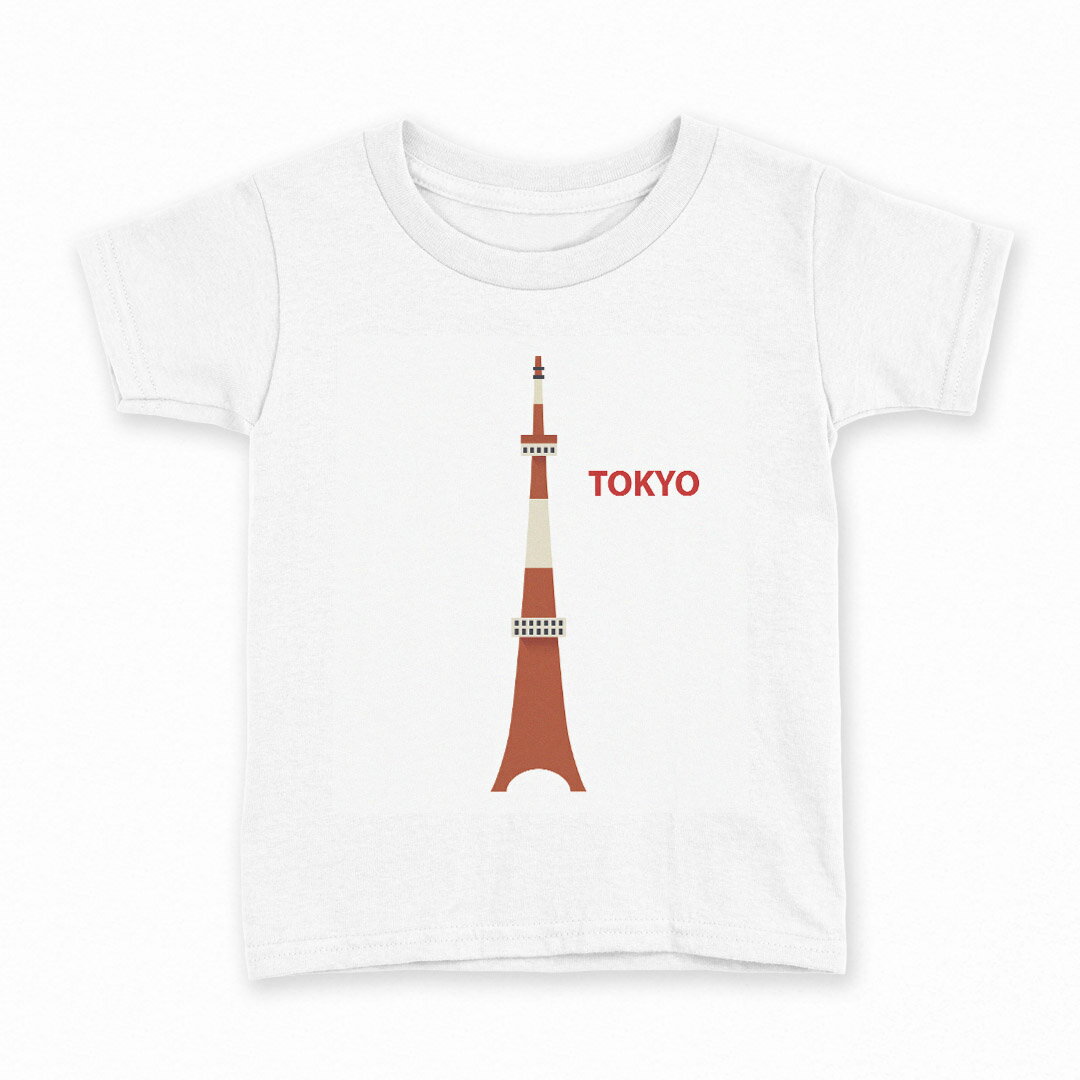 tシャツ キッズ 半袖 白地 灰色 ホワイト グレー デザイン 90 Tシャツ ティーシャツ T shirt上記で使用したデザインTシャツはこちら同じデザインの各サイズはこちらから▼　▼　▼　▼　▼ ▼キッズ用Tシャツ　グレー・ホワイト全デ...