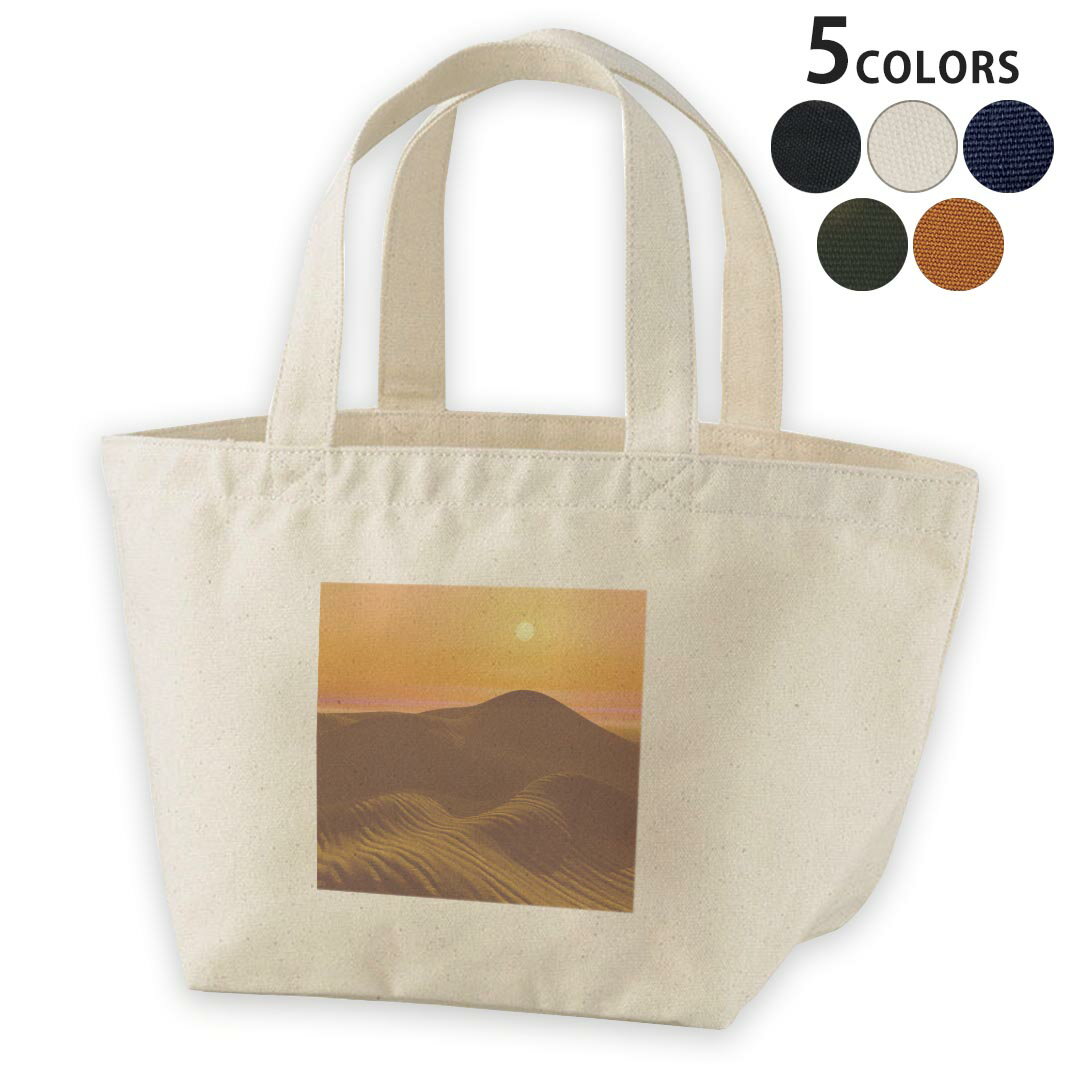 デザインランチバッグ キャンバス デイパック バッグ レディースバッグ トートバッグ ナチュラル 黒 black エコバッグ▼ランチバッグ全デザインはこちらから▼商品特徴・16000デザインから選べる！ランチバッグ！ ・洗濯も赤ちゃんにも安...