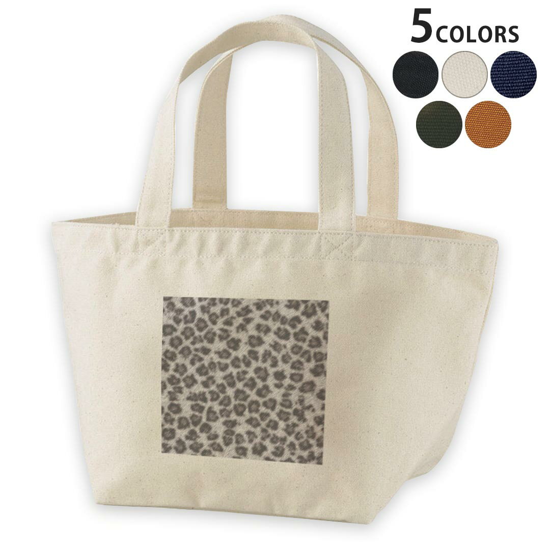 デザインランチバッグ キャンバス デイパック バッグ レディースバッグ トートバッグ ナチュラル 黒 black エコバッグ▼ランチバッグ全デザインはこちらから▼商品特徴・16000デザインから選べる！ランチバッグ！ ・洗濯も赤ちゃんにも安...