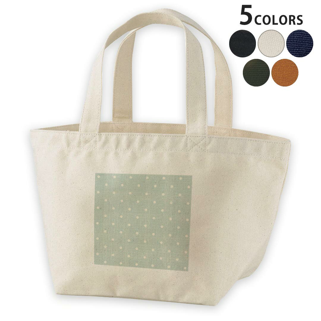 デザインランチバッグ キャンバス デイパック バッグ レディースバッグ トートバッグ ナチュラル 黒 black エコバッグ▼ランチバッグ全デザインはこちらから▼商品特徴・16000デザインから選べる！ランチバッグ！ ・洗濯も赤ちゃんにも安...