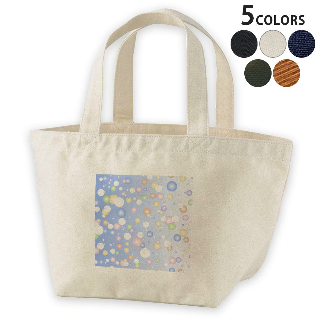 デザインランチバッグ キャンバス デイパック バッグ レディースバッグ トートバッグ ナチュラル 黒 black エコバッグ▼ランチバッグ全デザインはこちらから▼商品特徴・16000デザインから選べる！ランチバッグ！ ・洗濯も赤ちゃんにも安...