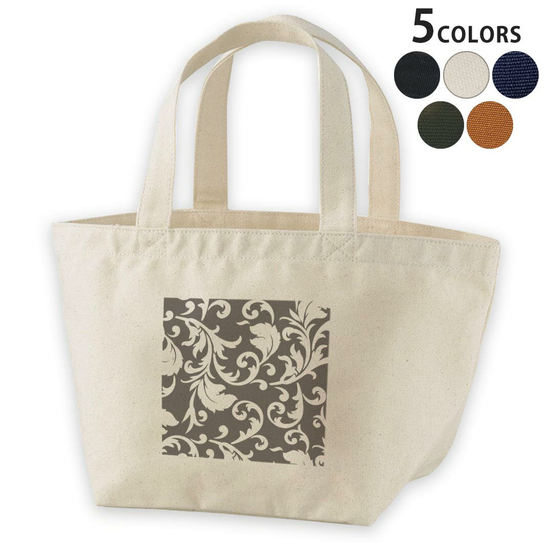 デザインランチバッグ キャンバス デイパック バッグ レディースバッグ トートバッグ ナチュラル 黒 black エコバッグ▼ランチバッグ全デザインはこちらから▼商品特徴・16000デザインから選べる！ランチバッグ！ ・洗濯も赤ちゃんにも安...