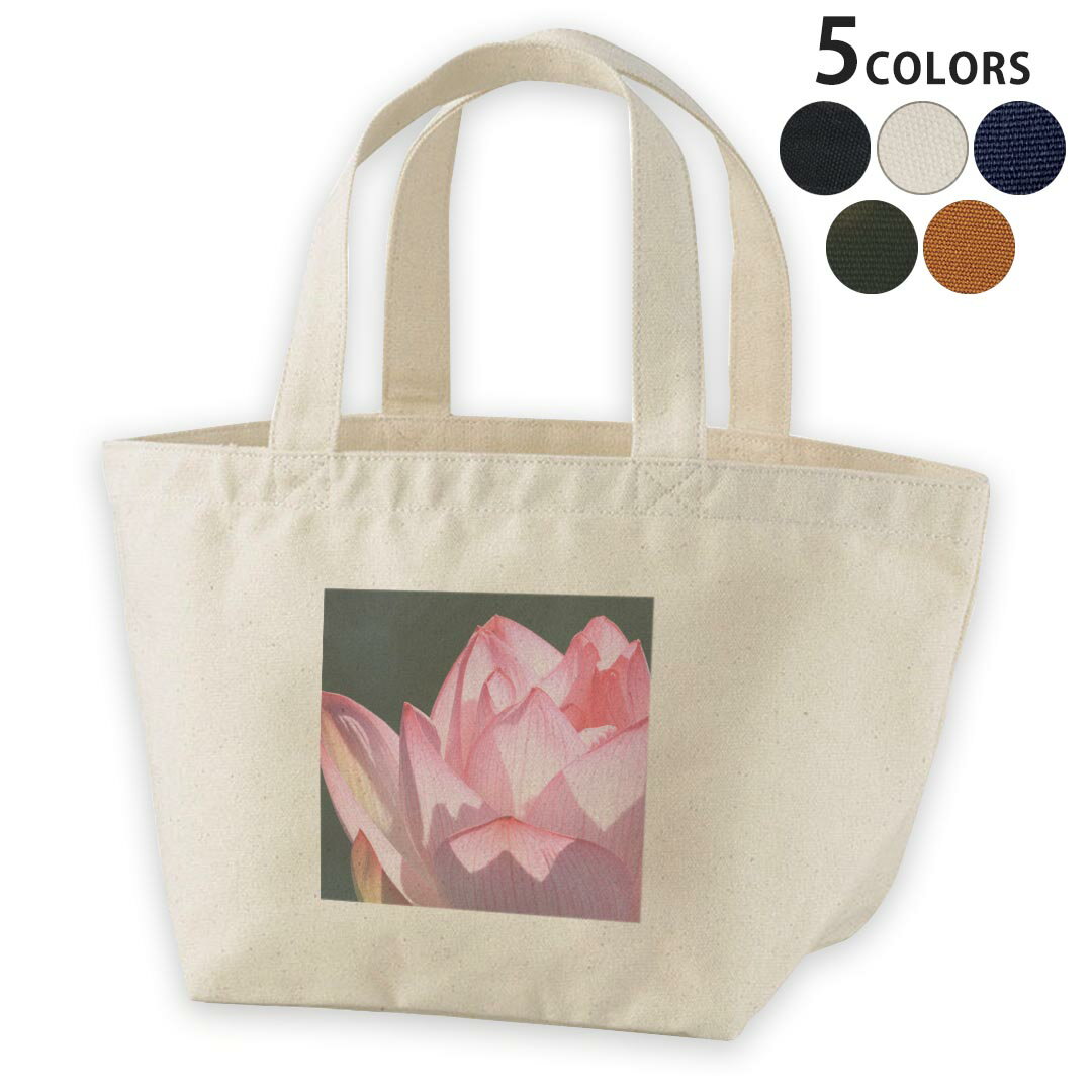 デザインランチバッグ キャンバス デイパック バッグ レディースバッグ トートバッグ ナチュラル 黒 black エコバッグ▼ランチバッグ全デザインはこちらから▼商品特徴・16000デザインから選べる！ランチバッグ！ ・洗濯も赤ちゃんにも安...