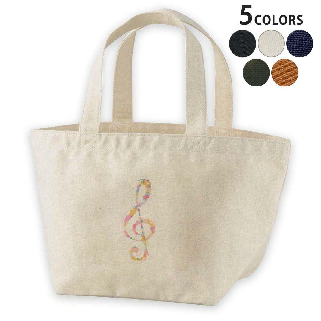 デザインランチバッグ キャンバス デイパック バッグ レディースバッグ トートバッグ ナチュラル 黒 black エコバッグ▼ランチバッグ全デザインはこちらから▼商品特徴・16000デザインから選べる！ランチバッグ！ ・洗濯も赤ちゃんにも安...