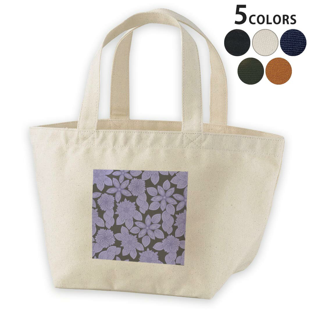 デザインランチバッグ キャンバス デイパック バッグ レディースバッグ トートバッグ ナチュラル 黒 black エコバッグ▼ランチバッグ全デザインはこちらから▼商品特徴・16000デザインから選べる！ランチバッグ！ ・洗濯も赤ちゃんにも安...