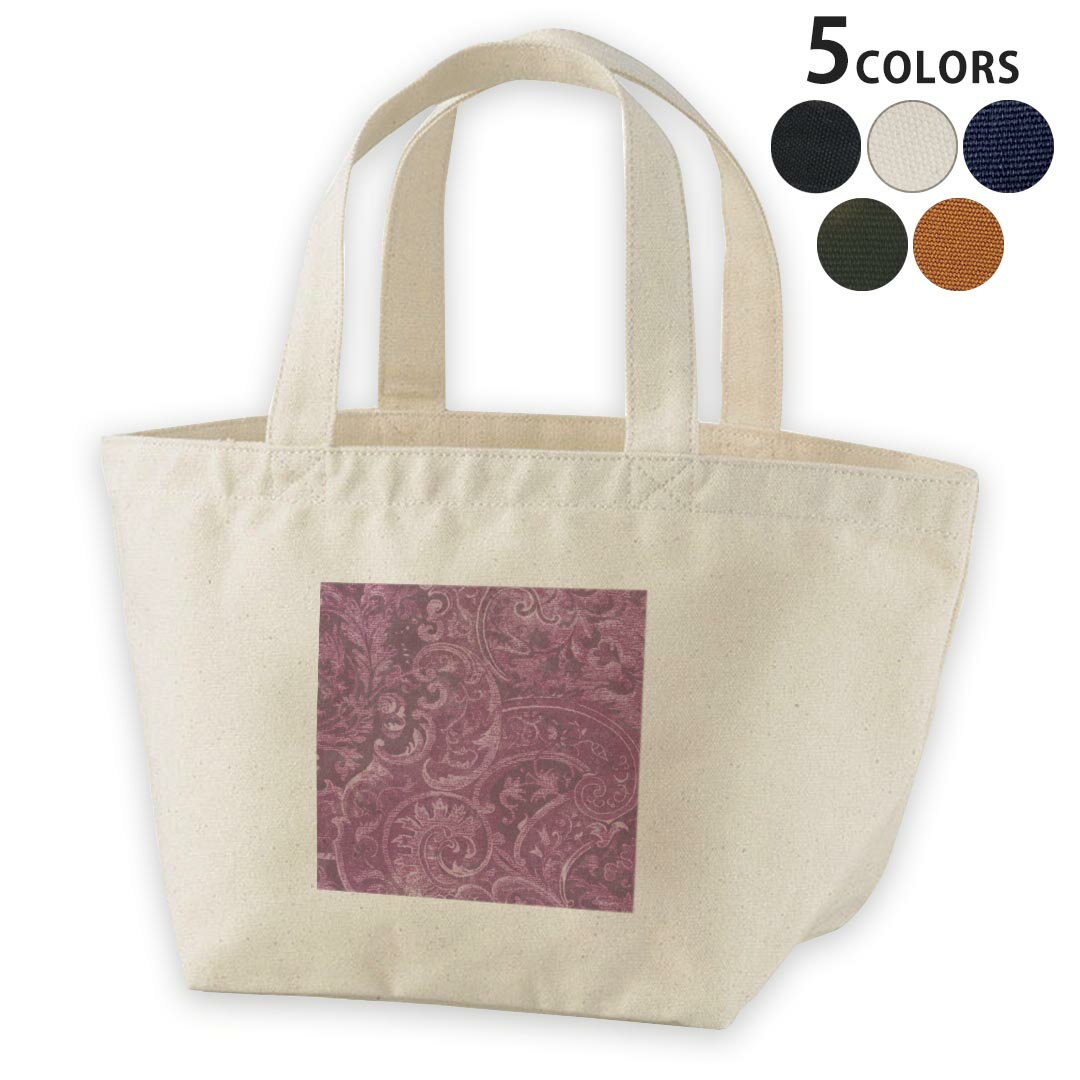 デザインランチバッグ キャンバス デイパック バッグ レディースバッグ トートバッグ ナチュラル 黒 black エコバッグ▼ランチバッグ全デザインはこちらから▼商品特徴・16000デザインから選べる！ランチバッグ！ ・洗濯も赤ちゃんにも安...