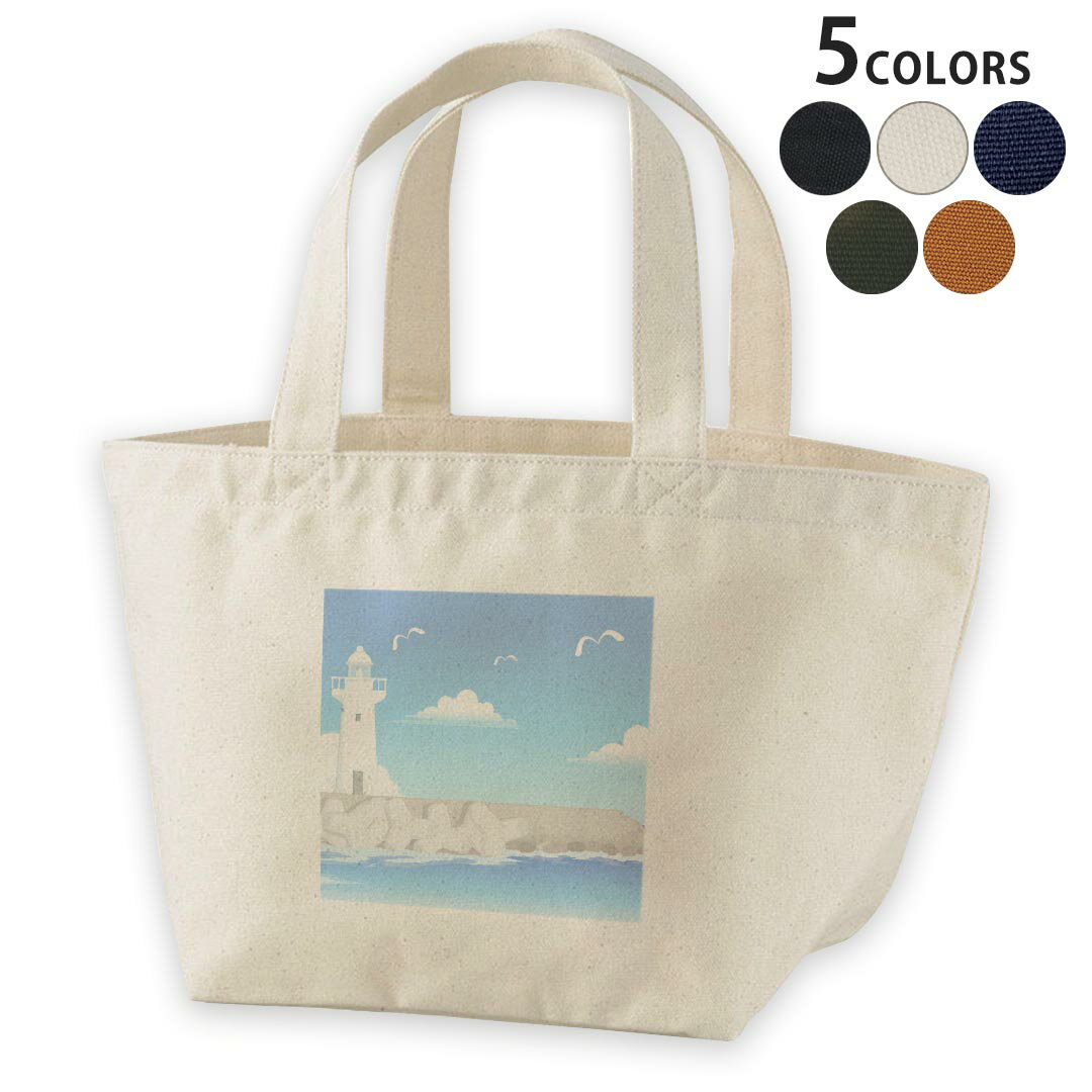 デザインランチバッグ キャンバス デイパック バッグ レディースバッグ トートバッグ ナチュラル 黒 black エコバッグ▼ランチバッグ全デザインはこちらから▼商品特徴・16000デザインから選べる！ランチバッグ！ ・洗濯も赤ちゃんにも安...