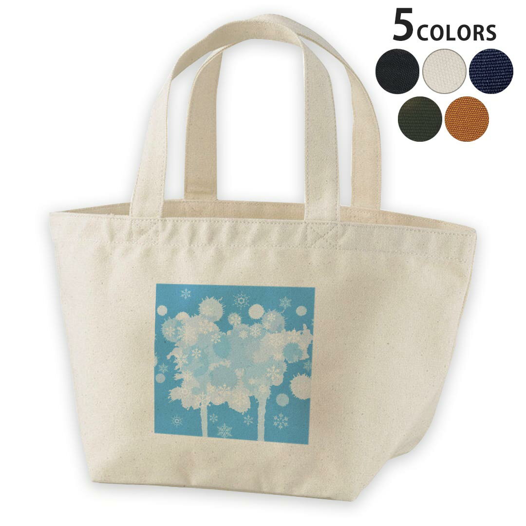 デザインランチバッグ キャンバス デイパック バッグ レディースバッグ トートバッグ ナチュラル 黒 black エコバッグ▼ランチバッグ全デザインはこちらから▼商品特徴・16000デザインから選べる！ランチバッグ！ ・洗濯も赤ちゃんにも安...