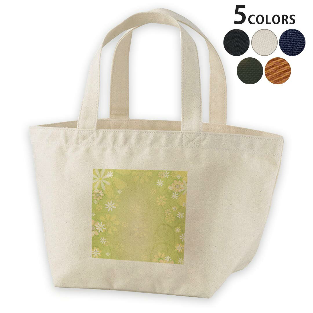 デザインランチバッグ キャンバス デイパック バッグ レディースバッグ トートバッグ ナチュラル 黒 black エコバッグ▼ランチバッグ全デザインはこちらから▼商品特徴・16000デザインから選べる！ランチバッグ！ ・洗濯も赤ちゃんにも安...