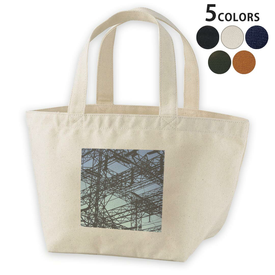 デザインランチバッグ キャンバス デイパック バッグ レディースバッグ トートバッグ ナチュラル 黒 black エコバッグ▼ランチバッグ全デザインはこちらから▼商品特徴・16000デザインから選べる！ランチバッグ！ ・洗濯も赤ちゃんにも安...