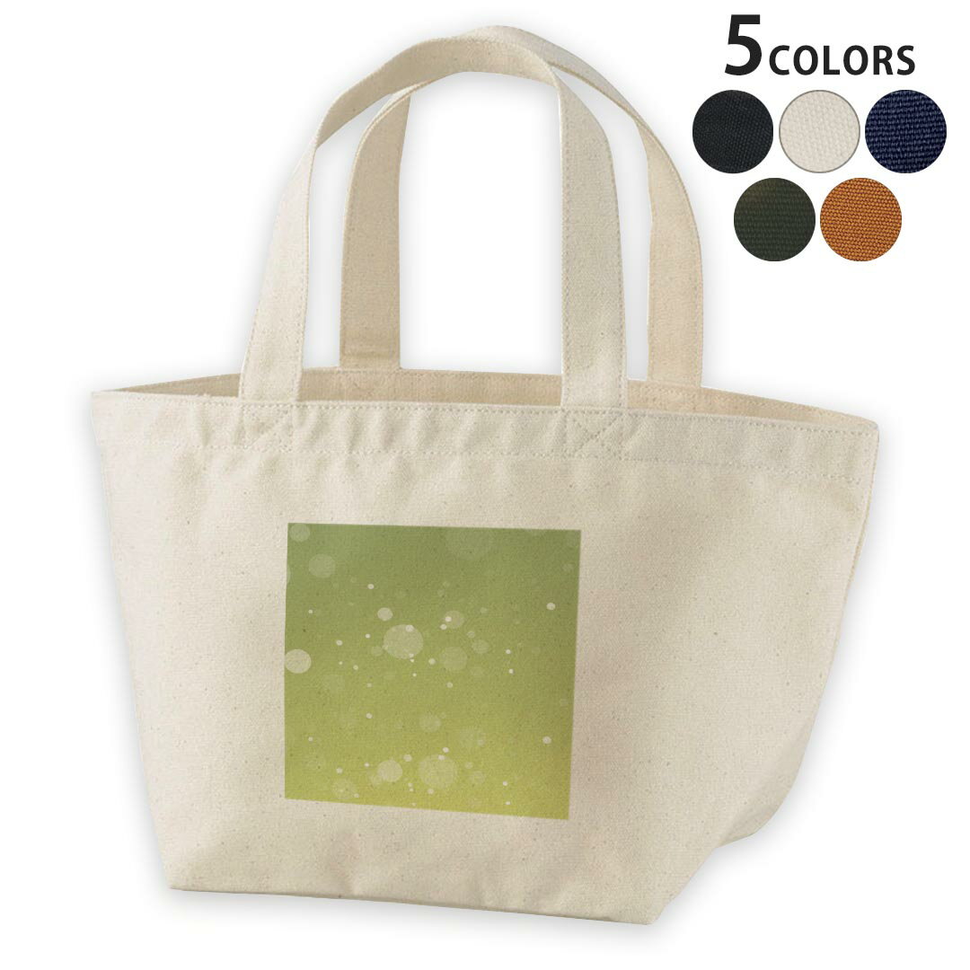 デザインランチバッグ キャンバス デイパック バッグ レディースバッグ トートバッグ ナチュラル 黒 black エコバッグ▼ランチバッグ全デザインはこちらから▼商品特徴・16000デザインから選べる！ランチバッグ！ ・洗濯も赤ちゃんにも安...