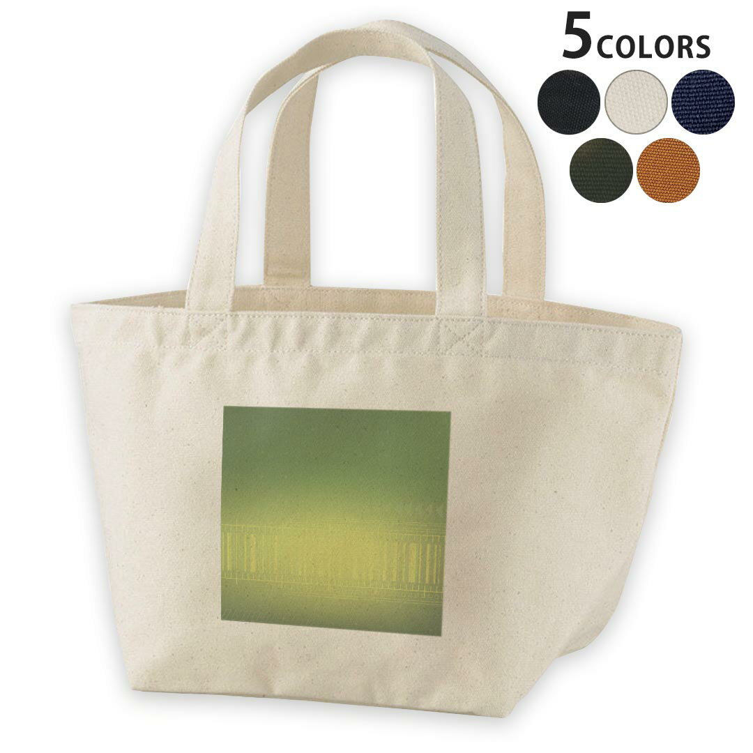 デザインランチバッグ キャンバス デイパック バッグ レディースバッグ トートバッグ ナチュラル 黒 black エコバッグ▼ランチバッグ全デザインはこちらから▼商品特徴・16000デザインから選べる！ランチバッグ！ ・洗濯も赤ちゃんにも安...