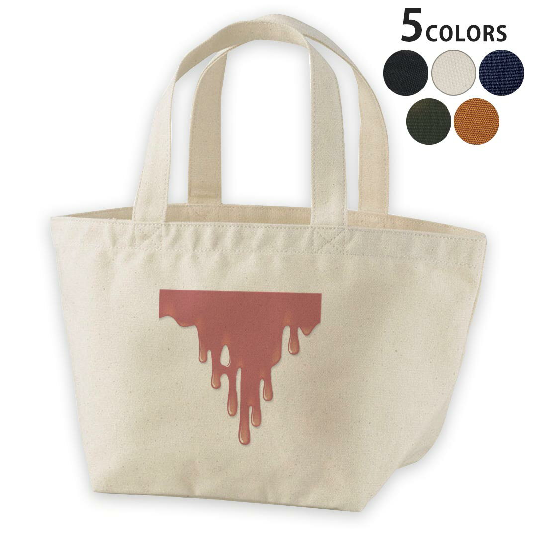 デザインランチバッグ キャンバス デイパック バッグ レディースバッグ トートバッグ ナチュラル 黒 black エコバッグ▼ランチバッグ全デザインはこちらから▼商品特徴・16000デザインから選べる！ランチバッグ！ ・洗濯も赤ちゃんにも安...