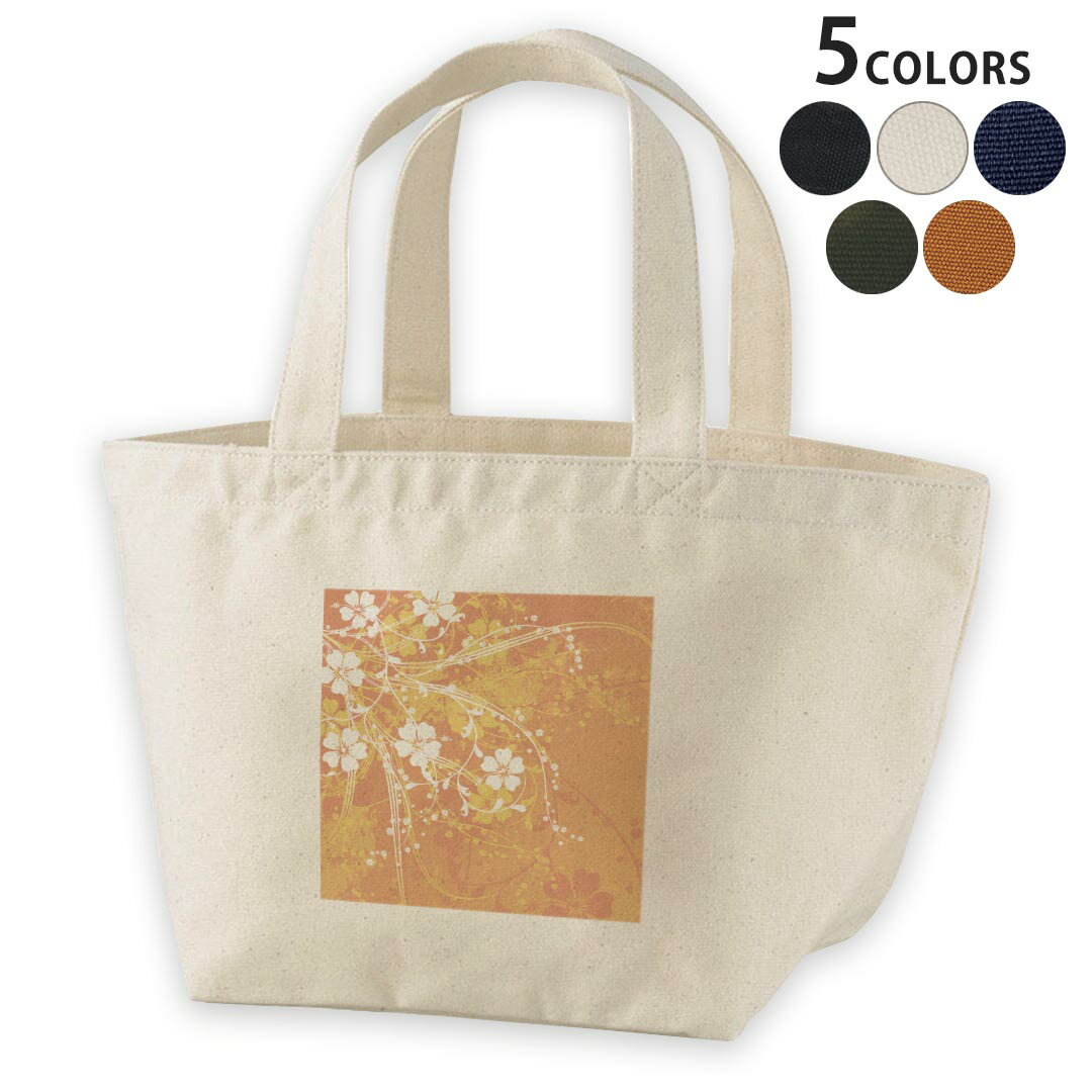 デザインランチバッグ キャンバス デイパック バッグ レディースバッグ トートバッグ ナチュラル 黒 black エコバッグ▼ランチバッグ全デザインはこちらから▼商品特徴・16000デザインから選べる！ランチバッグ！ ・洗濯も赤ちゃんにも安...