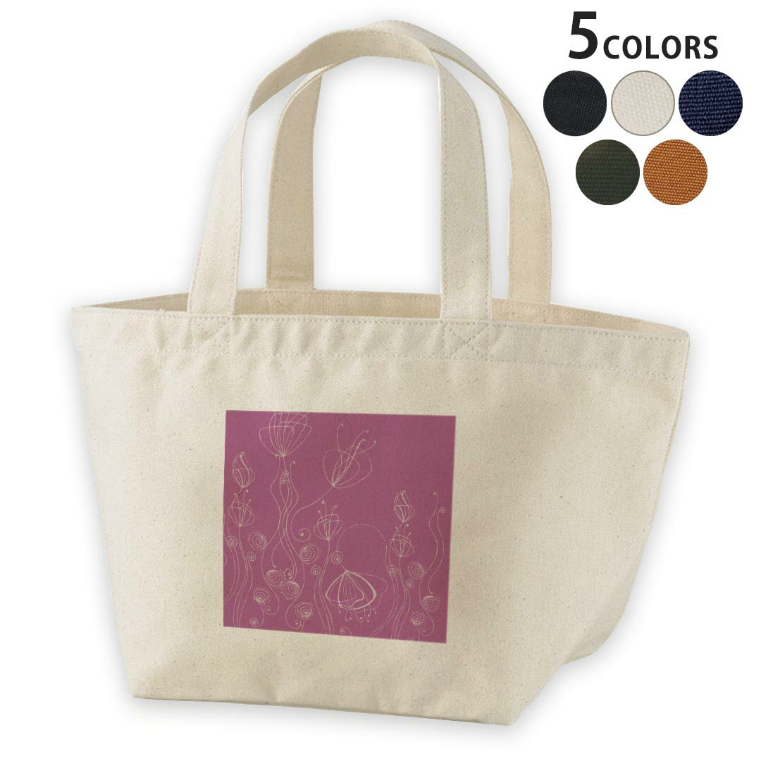 デザインランチバッグ キャンバス デイパック バッグ レディースバッグ トートバッグ ナチュラル 黒 black エコバッグ▼ランチバッグ全デザインはこちらから▼商品特徴・16000デザインから選べる！ランチバッグ！ ・洗濯も赤ちゃんにも安...