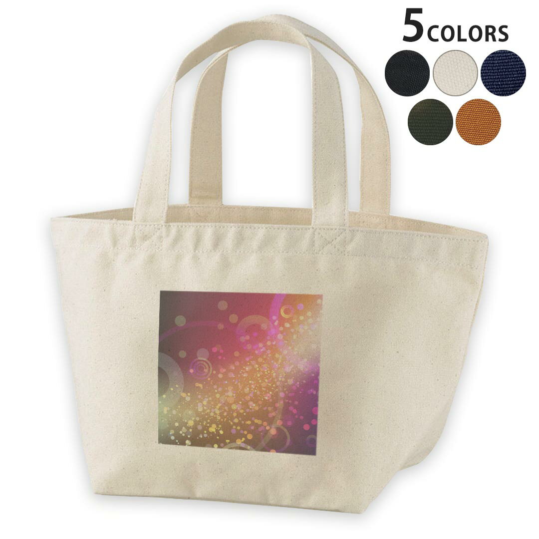 デザインランチバッグ キャンバス デイパック バッグ レディースバッグ トートバッグ ナチュラル 黒 black エコバッグ▼ランチバッグ全デザインはこちらから▼商品特徴・16000デザインから選べる！ランチバッグ！ ・洗濯も赤ちゃんにも安...