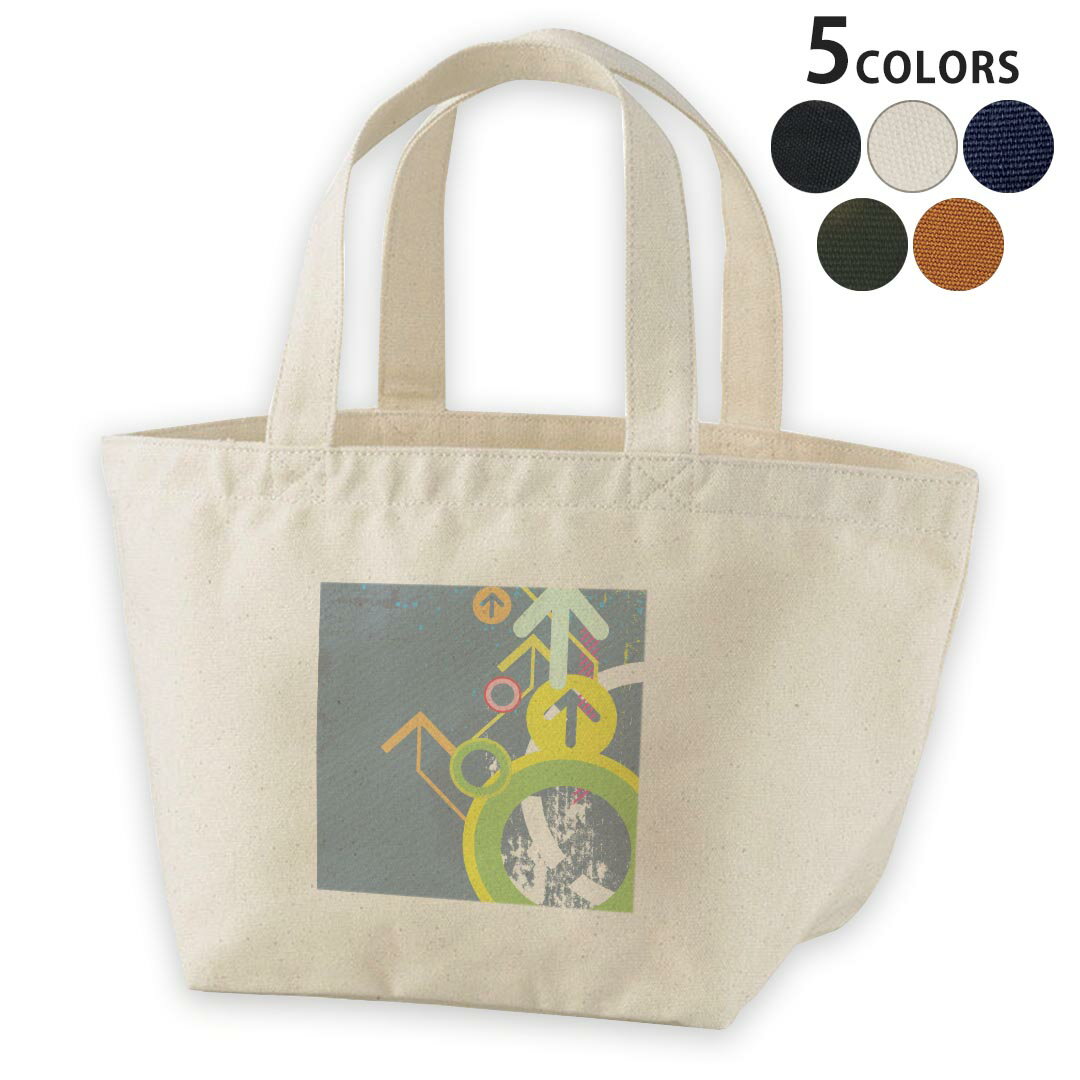 デザインランチバッグ キャンバス デイパック バッグ レディースバッグ トートバッグ ナチュラル 黒 black エコバッグ▼ランチバッグ全デザインはこちらから▼商品特徴・16000デザインから選べる！ランチバッグ！ ・洗濯も赤ちゃんにも安...