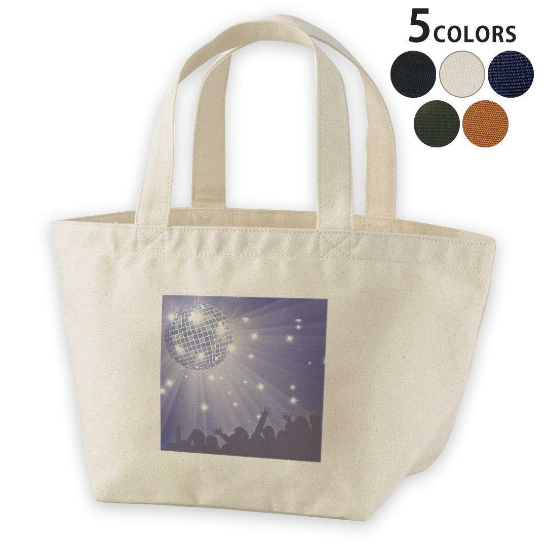 デザインランチバッグ キャンバス デイパック バッグ レディースバッグ トートバッグ ナチュラル 黒 black エコバッグ▼ランチバッグ全デザインはこちらから▼商品特徴・16000デザインから選べる！ランチバッグ！ ・洗濯も赤ちゃんにも安...