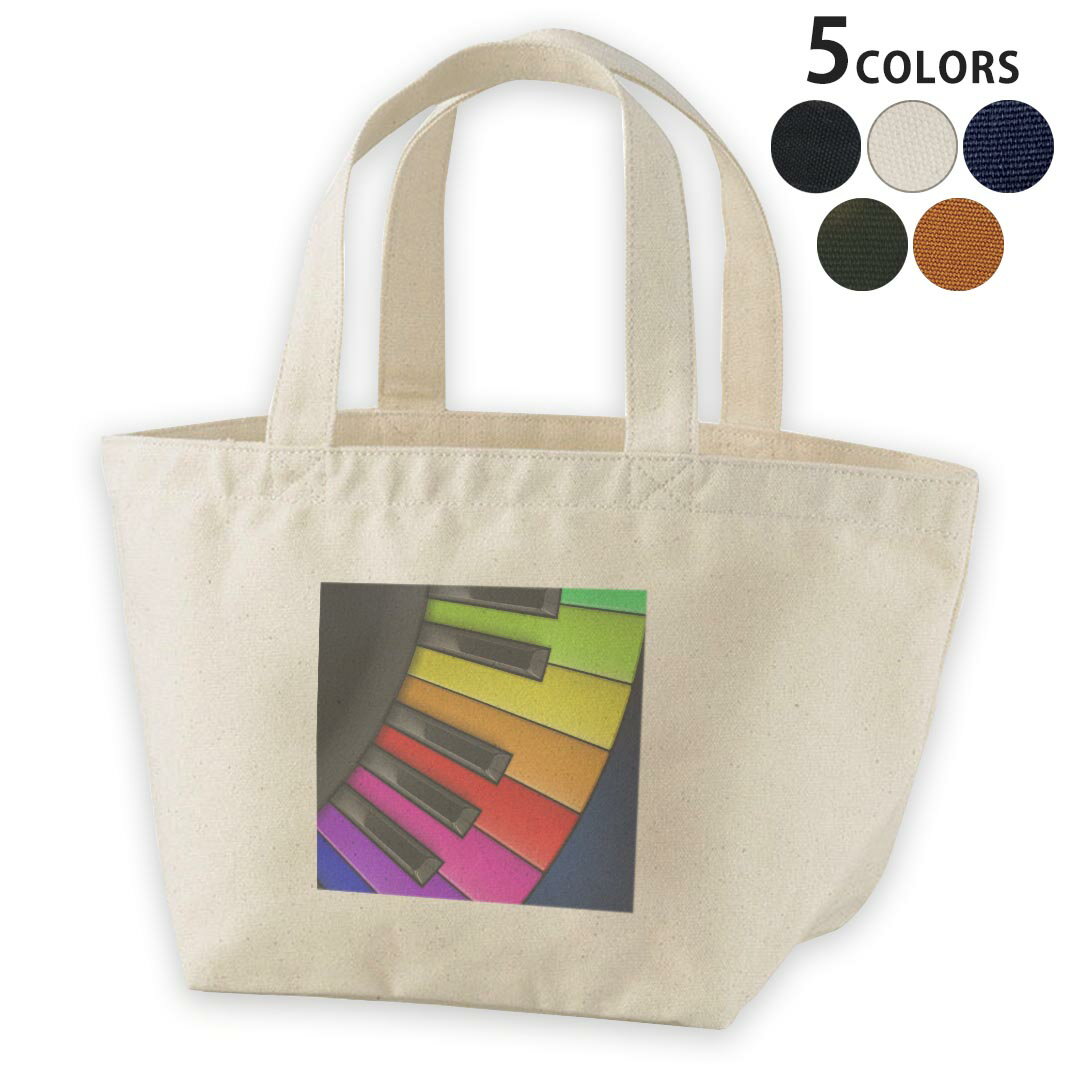 デザインランチバッグ キャンバス デイパック バッグ レディースバッグ トートバッグ ナチュラル 黒 black エコバッグ▼ランチバッグ全デザインはこちらから▼商品特徴・16000デザインから選べる！ランチバッグ！ ・洗濯も赤ちゃんにも安...