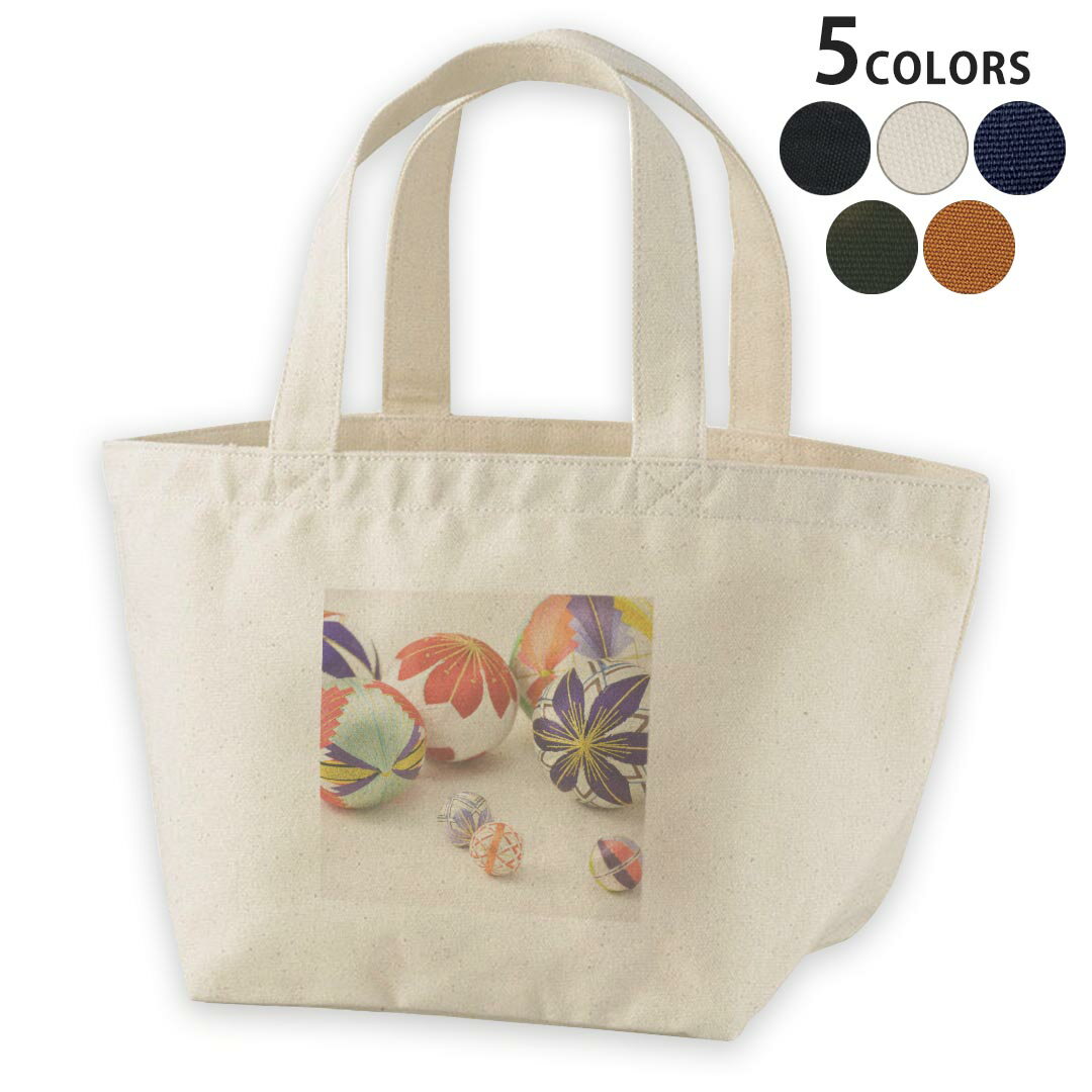 デザインランチバッグ キャンバス デイパック バッグ レディースバッグ トートバッグ ナチュラル 黒 black エコバッグ▼ランチバッグ全デザインはこちらから▼商品特徴・16000デザインから選べる！ランチバッグ！ ・洗濯も赤ちゃんにも安...