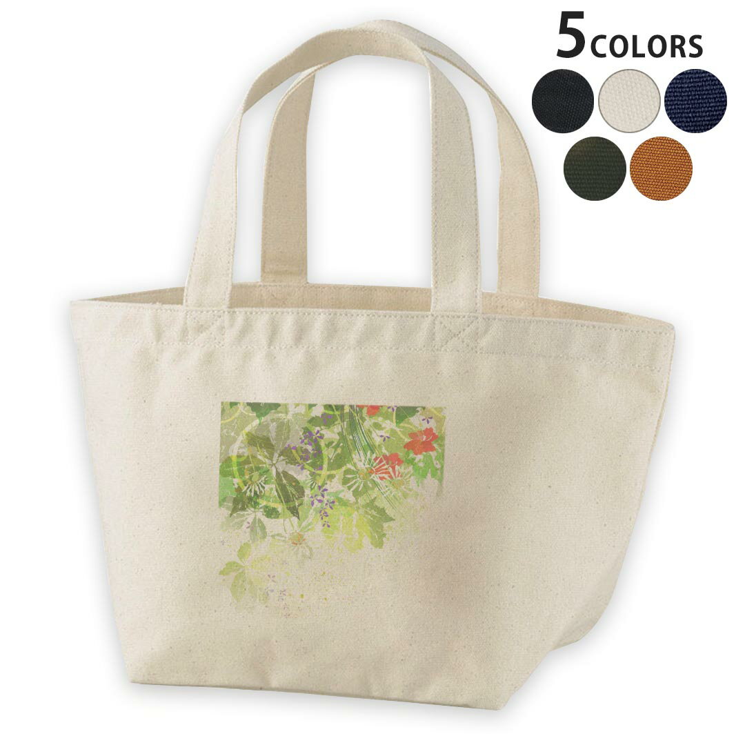 デザインランチバッグ キャンバス デイパック バッグ レディースバッグ トートバッグ ナチュラル 黒 black エコバッグ▼ランチバッグ全デザインはこちらから▼商品特徴・16000デザインから選べる！ランチバッグ！ ・洗濯も赤ちゃんにも安...