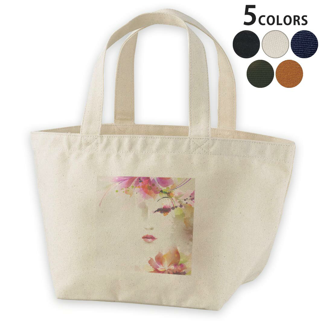 デザインランチバッグ キャンバス デイパック バッグ レディースバッグ トートバッグ ナチュラル 黒 black エコバッグ▼ランチバッグ全デザインはこちらから▼商品特徴・16000デザインから選べる！ランチバッグ！ ・洗濯も赤ちゃんにも安...