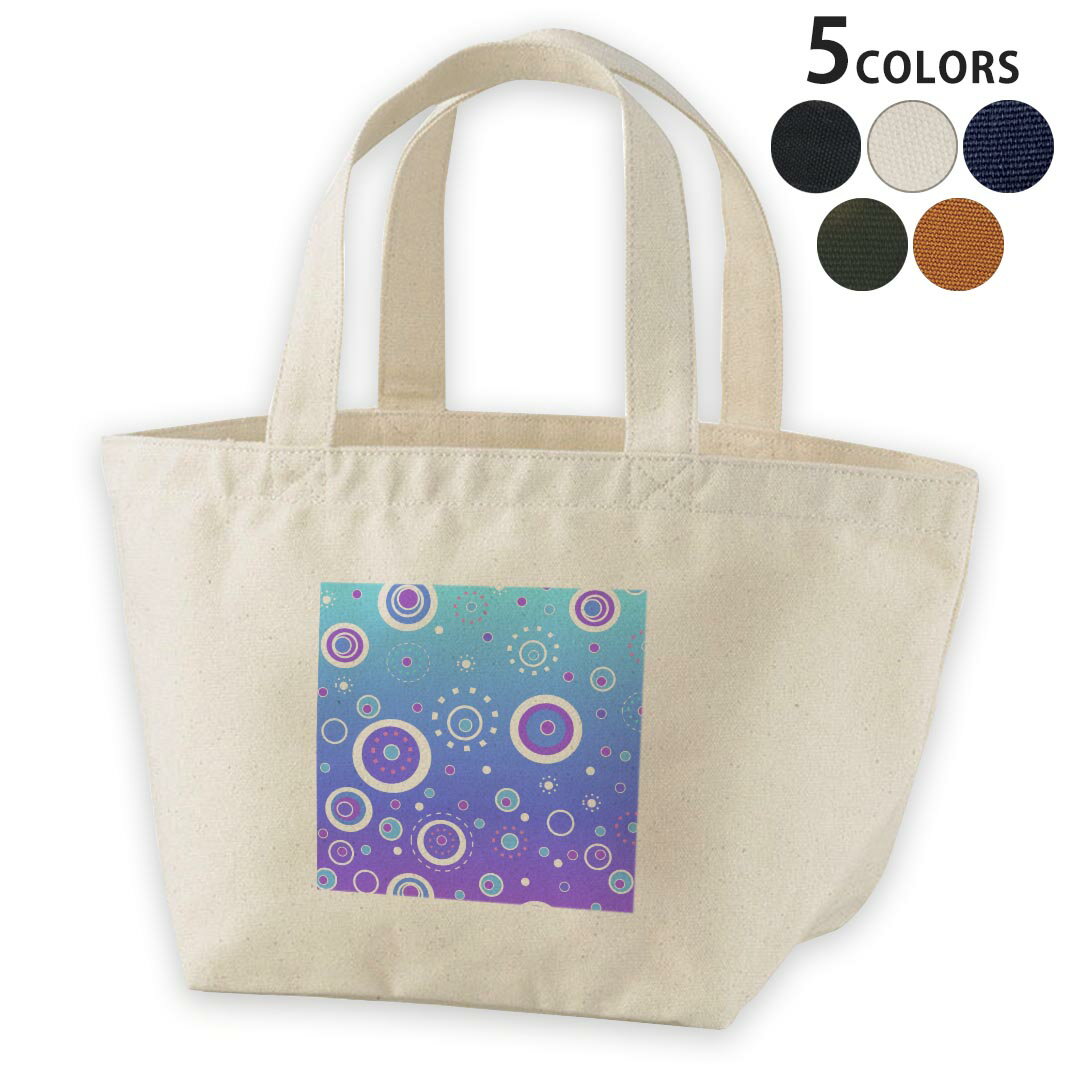 デザインランチバッグ キャンバス デイパック バッグ レディースバッグ トートバッグ ナチュラル 黒 black エコバッグ▼ランチバッグ全デザインはこちらから▼商品特徴・16000デザインから選べる！ランチバッグ！ ・洗濯も赤ちゃんにも安...