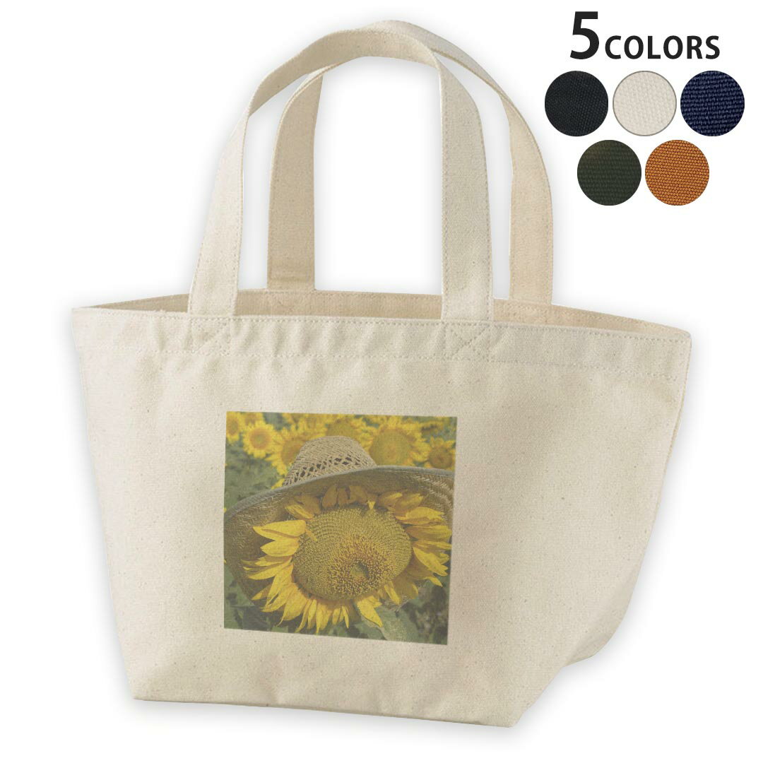 デザインランチバッグ キャンバス デイパック バッグ レディースバッグ トートバッグ ナチュラル 黒 black エコバッグ▼ランチバッグ全デザインはこちらから▼商品特徴・16000デザインから選べる！ランチバッグ！ ・洗濯も赤ちゃんにも安...