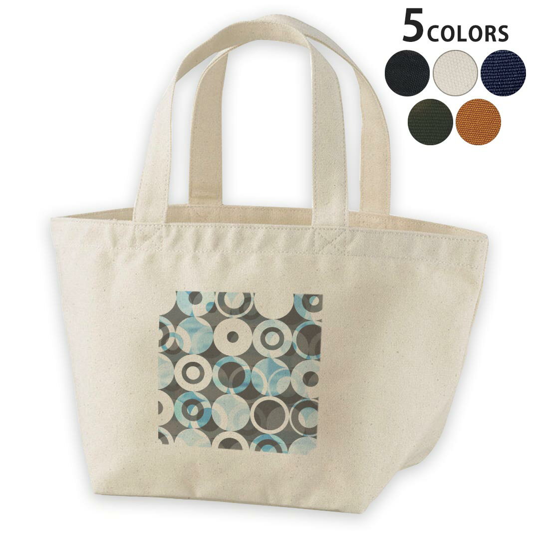 デザインランチバッグ キャンバス デイパック バッグ レディースバッグ トートバッグ ナチュラル 黒 black エコバッグ▼ランチバッグ全デザインはこちらから▼商品特徴・16000デザインから選べる！ランチバッグ！ ・洗濯も赤ちゃんにも安...