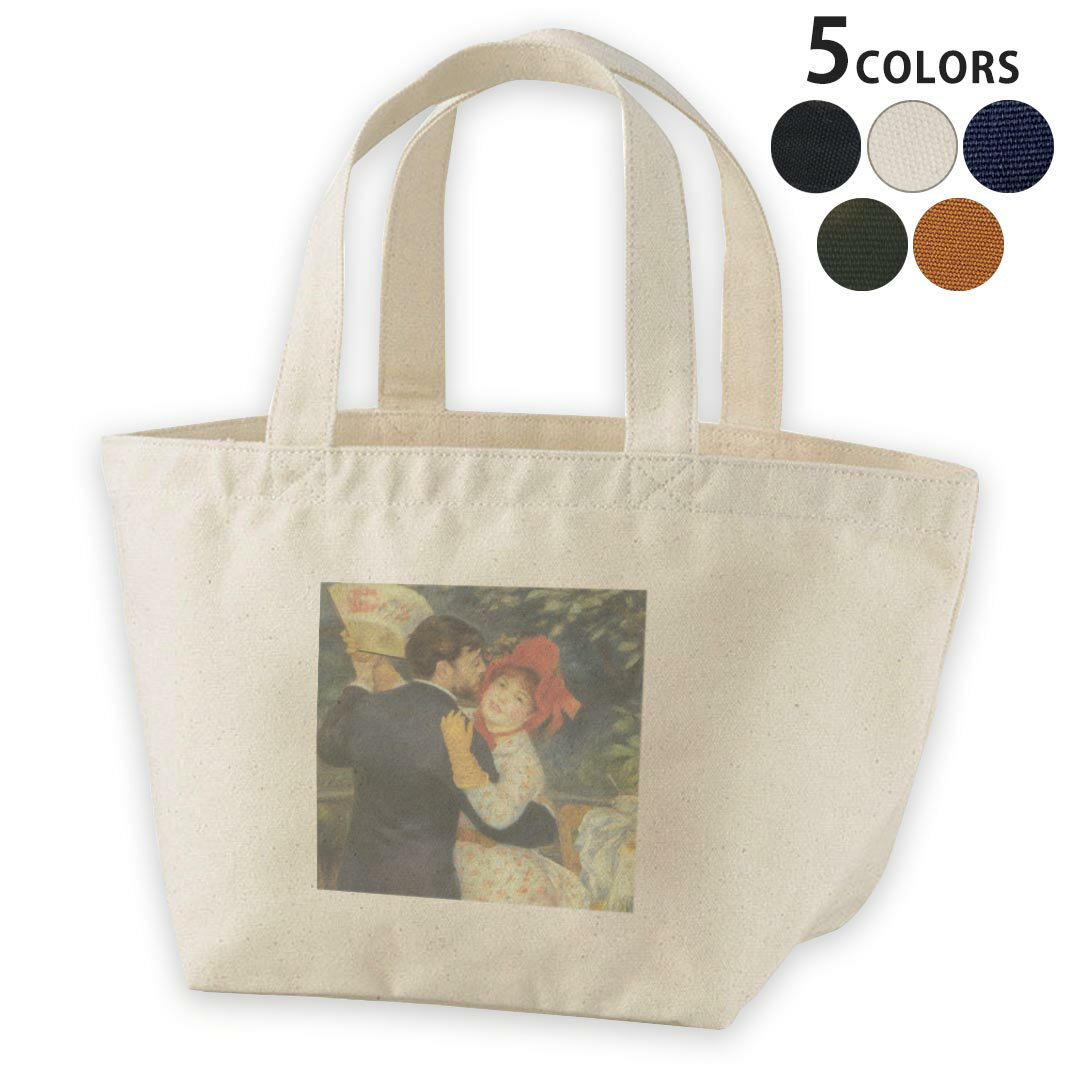 デザインランチバッグ キャンバス デイパック バッグ レディースバッグ トートバッグ ナチュラル 黒 black エコバッグ▼ランチバッグ全デザインはこちらから▼商品特徴・16000デザインから選べる！ランチバッグ！ ・洗濯も赤ちゃんにも安...