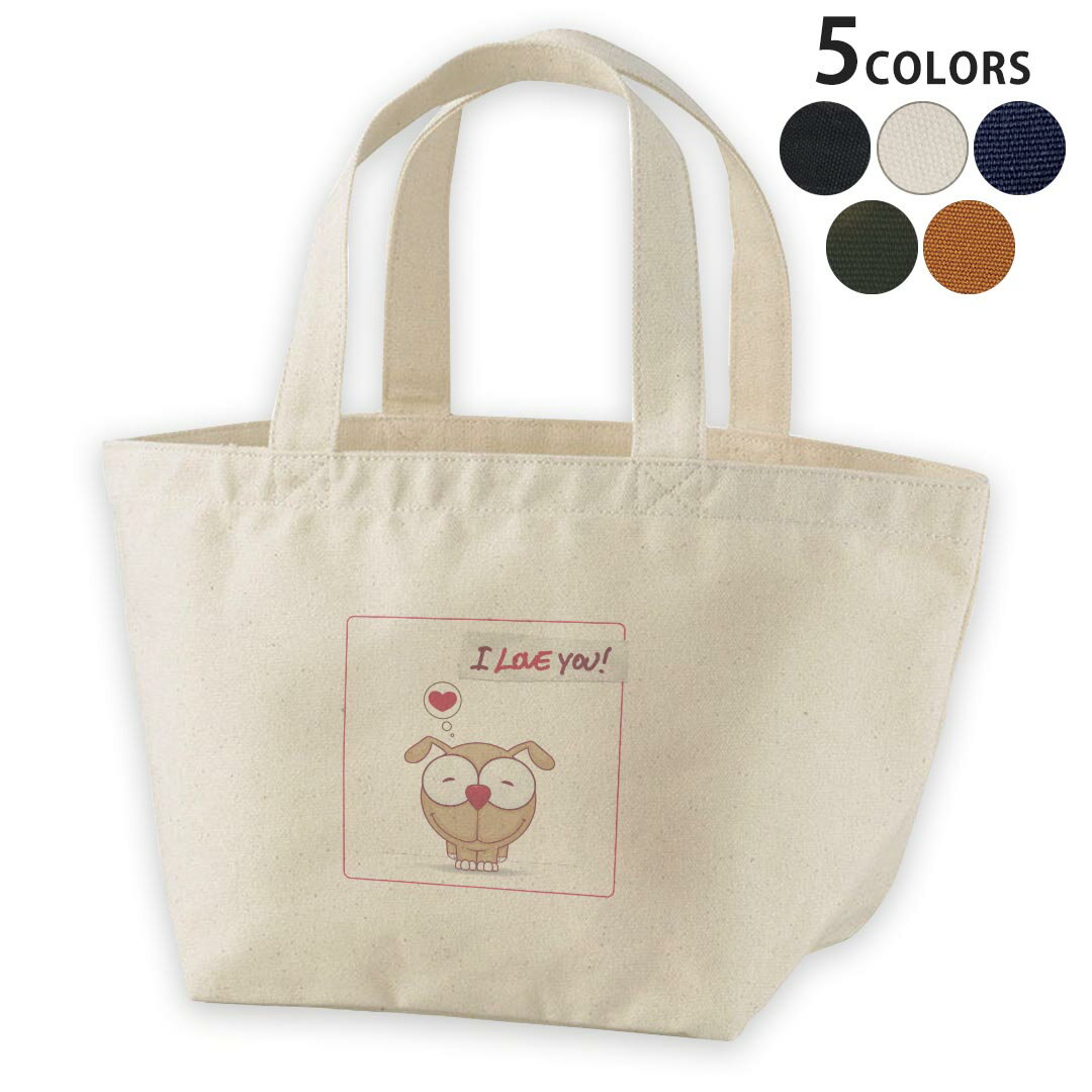 デザインランチバッグ キャンバス デイパック バッグ レディースバッグ トートバッグ ナチュラル 黒 black エコバッグ▼ランチバッグ全デザインはこちらから▼商品特徴・16000デザインから選べる！ランチバッグ！ ・洗濯も赤ちゃんにも安...