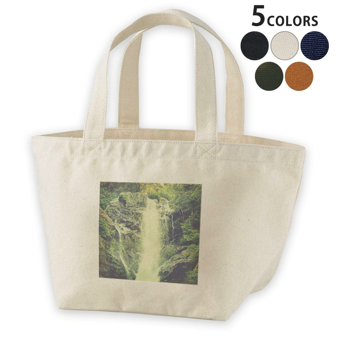 デザインランチバッグ キャンバス デイパック バッグ レディースバッグ トートバッグ ナチュラル 黒 black エコバッグ▼ランチバッグ全デザインはこちらから▼商品特徴・16000デザインから選べる！ランチバッグ！ ・洗濯も赤ちゃんにも安...