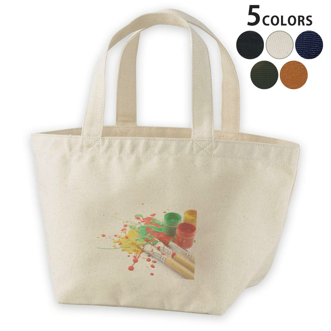 デザインランチバッグ キャンバス デイパック バッグ レディースバッグ トートバッグ ナチュラル 黒 black エコバッグ▼ランチバッグ全デザインはこちらから▼商品特徴・16000デザインから選べる！ランチバッグ！ ・洗濯も赤ちゃんにも安...