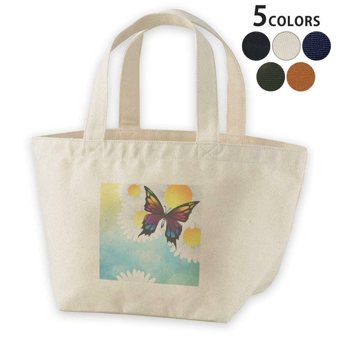 デザインランチバッグ キャンバス デイパック バッグ レディースバッグ トートバッグ ナチュラル 黒 black エコバッグ▼ランチバッグ全デザインはこちらから▼商品特徴・16000デザインから選べる！ランチバッグ！ ・洗濯も赤ちゃんにも安...