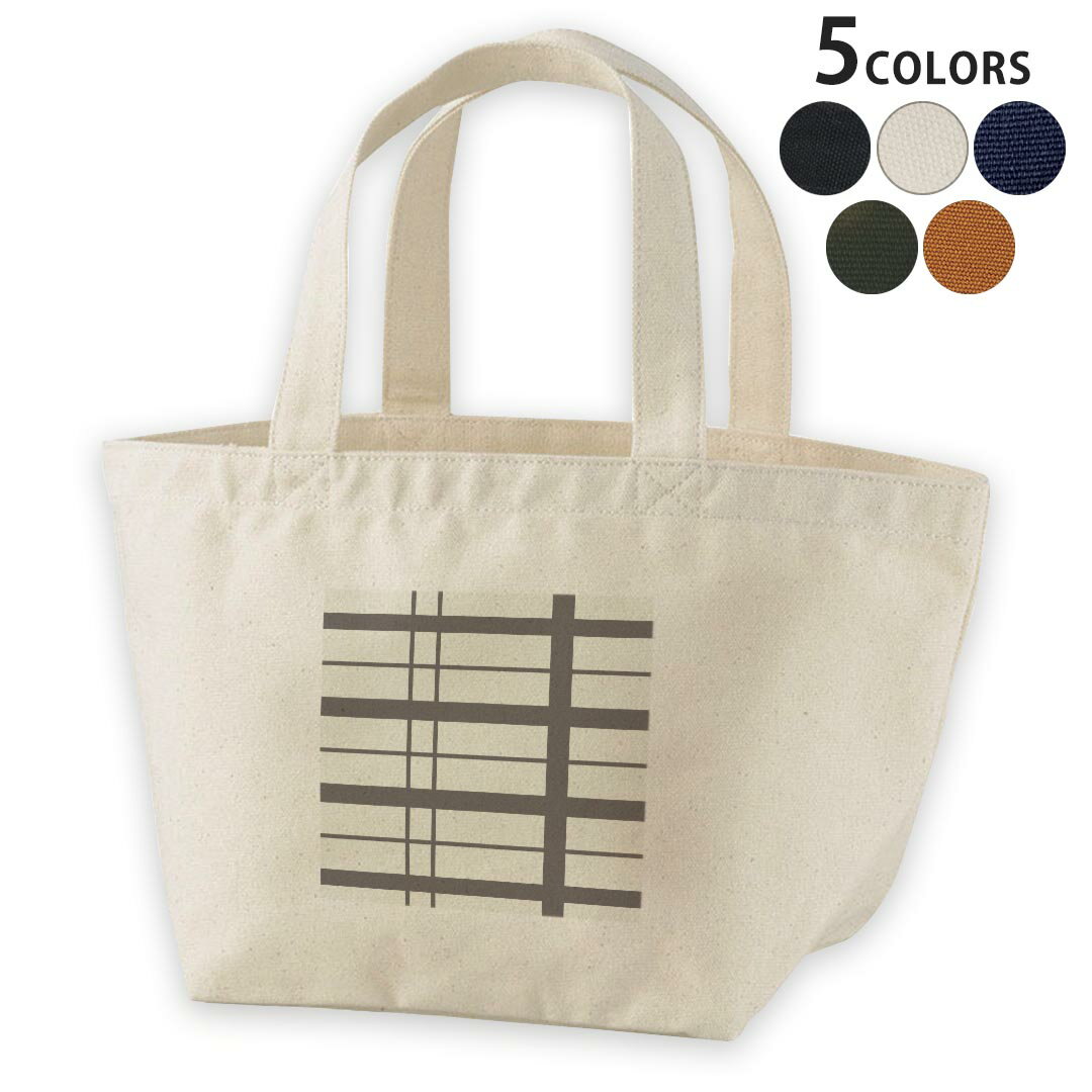 デザインランチバッグ キャンバス デイパック バッグ レディースバッグ トートバッグ ナチュラル 黒 black エコバッグ▼ランチバッグ全デザインはこちらから▼商品特徴・16000デザインから選べる！ランチバッグ！ ・洗濯も赤ちゃんにも安...