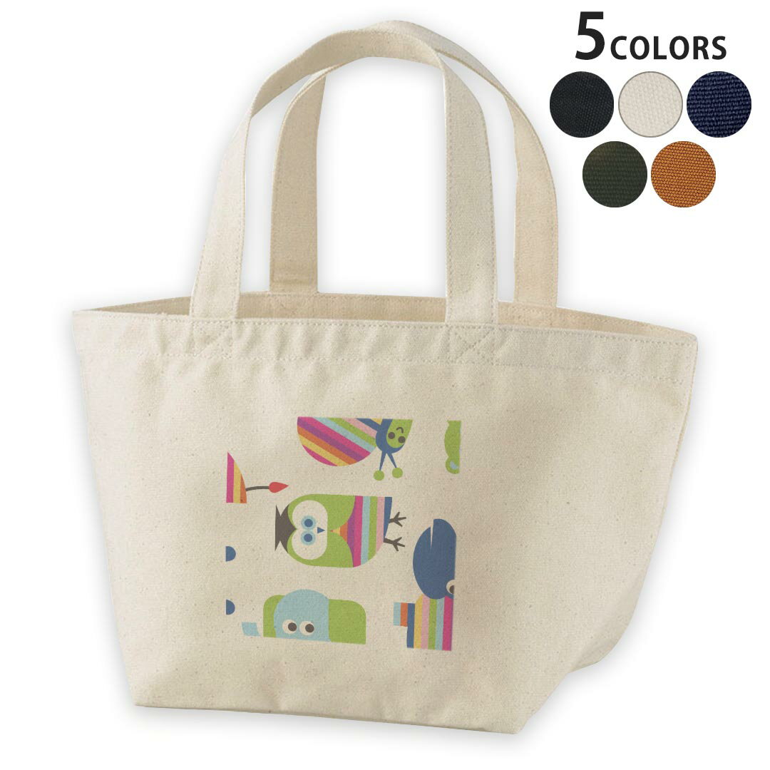 デザインランチバッグ キャンバス デイパック バッグ レディースバッグ トートバッグ ナチュラル 黒 black エコバッグ▼ランチバッグ全デザインはこちらから▼商品特徴・16000デザインから選べる！ランチバッグ！ ・洗濯も赤ちゃんにも安...