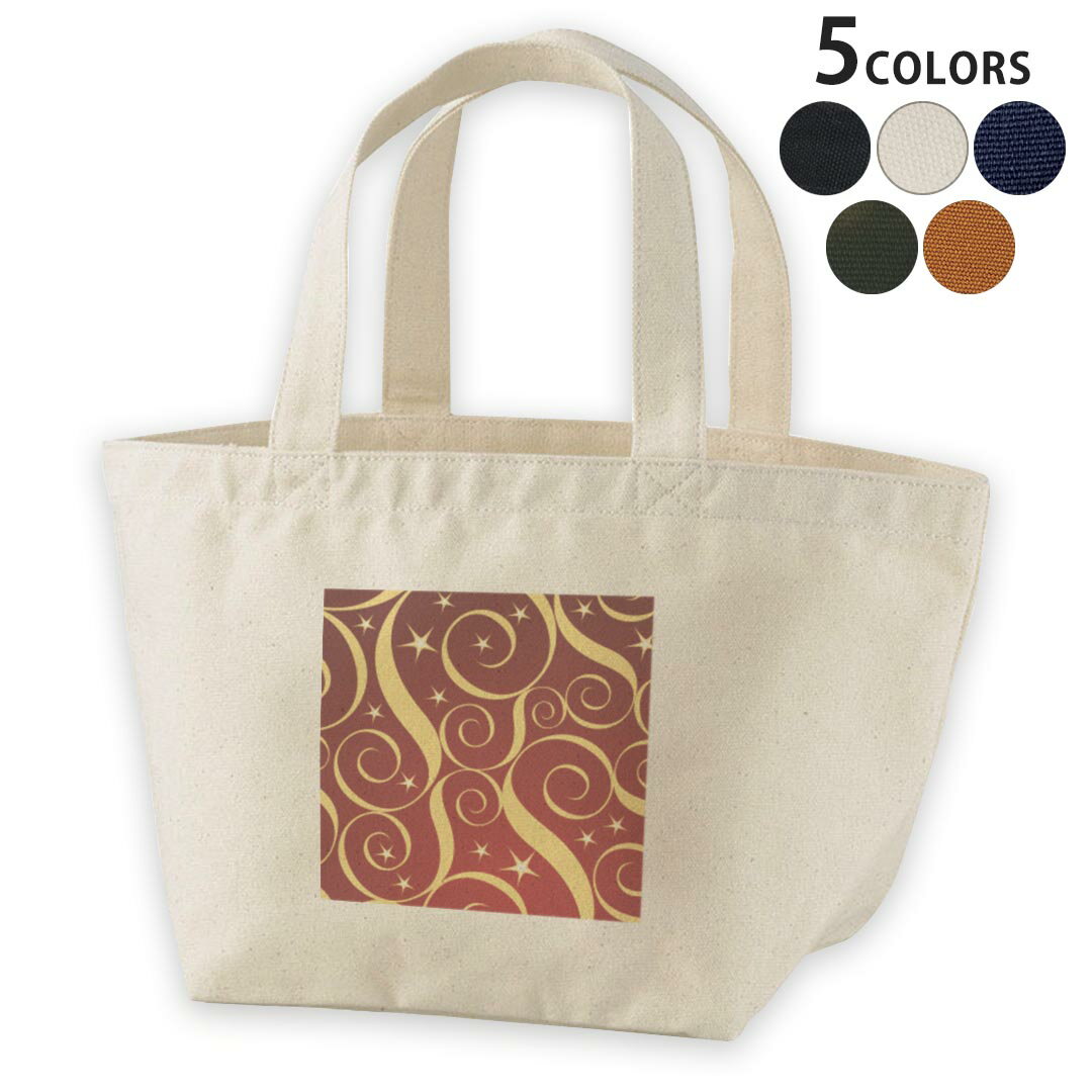 デザインランチバッグ キャンバス デイパック バッグ レディースバッグ トートバッグ ナチュラル 黒 black エコバッグ▼ランチバッグ全デザインはこちらから▼商品特徴・16000デザインから選べる！ランチバッグ！ ・洗濯も赤ちゃんにも安...