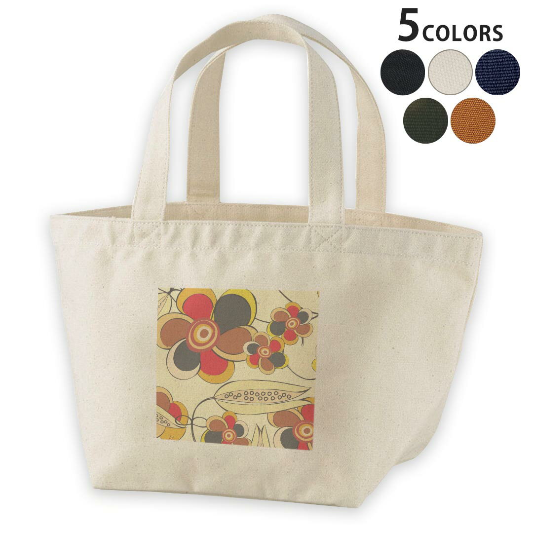 デザインランチバッグ キャンバス デイパック バッグ レディースバッグ トートバッグ ナチュラル 黒 black エコバッグ▼ランチバッグ全デザインはこちらから▼商品特徴・16000デザインから選べる！ランチバッグ！ ・洗濯も赤ちゃんにも安...