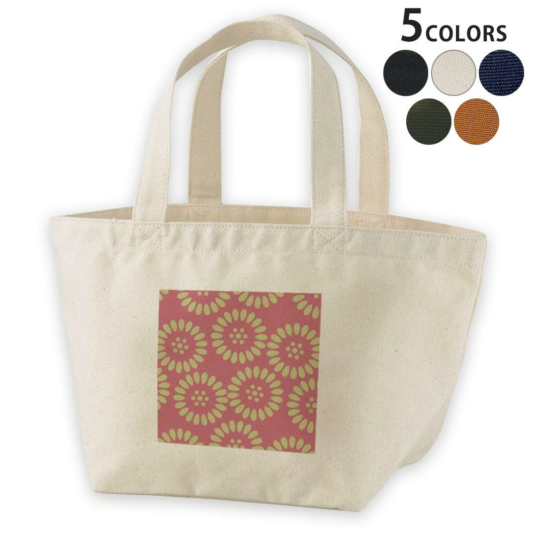 デザインランチバッグ キャンバス デイパック バッグ レディースバッグ トートバッグ ナチュラル 黒 black エコバッグ▼ランチバッグ全デザインはこちらから▼商品特徴・16000デザインから選べる！ランチバッグ！ ・洗濯も赤ちゃんにも安...