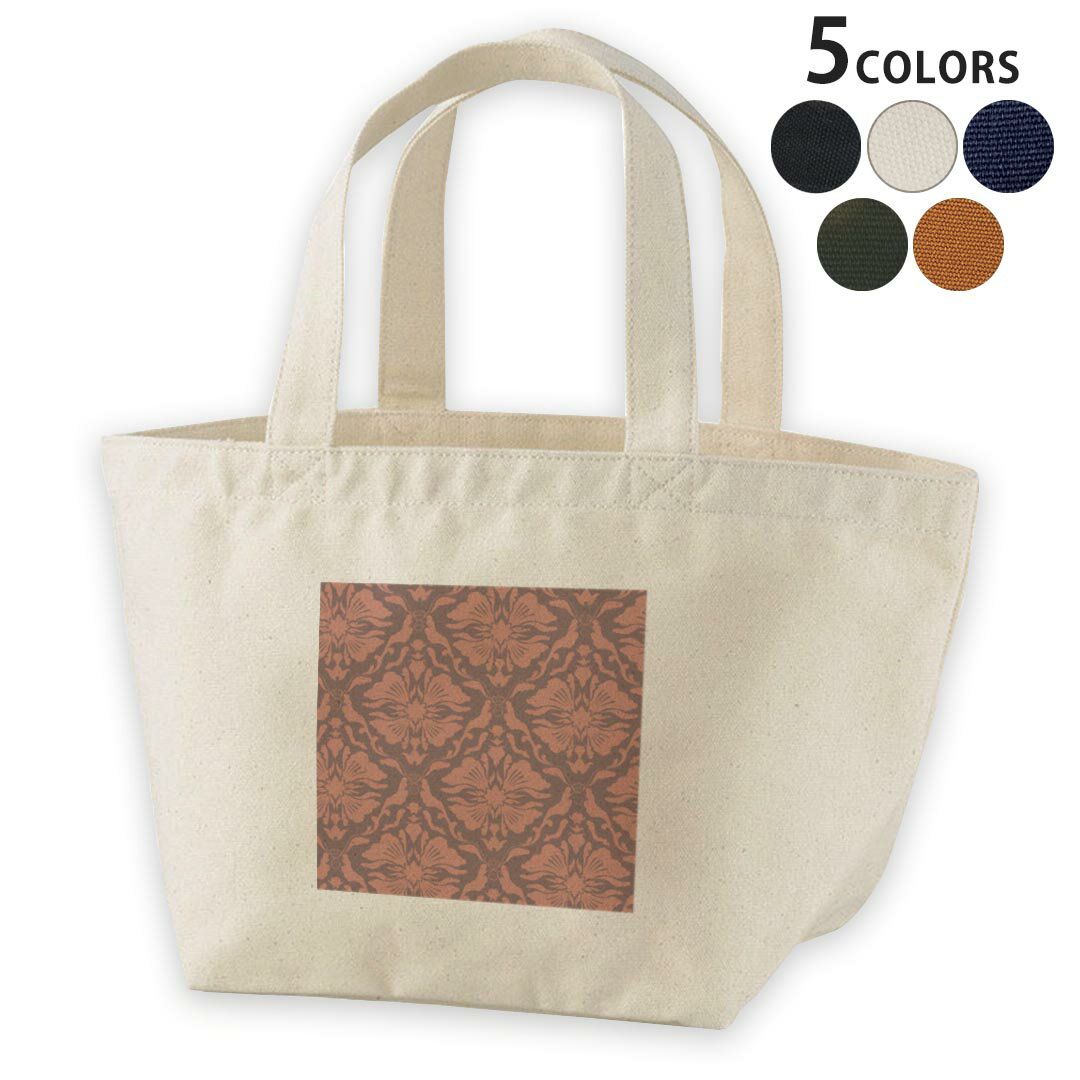 デザインランチバッグ キャンバス デイパック バッグ レディースバッグ トートバッグ ナチュラル 黒 black エコバッグ▼ランチバッグ全デザインはこちらから▼商品特徴・16000デザインから選べる！ランチバッグ！ ・洗濯も赤ちゃんにも安...