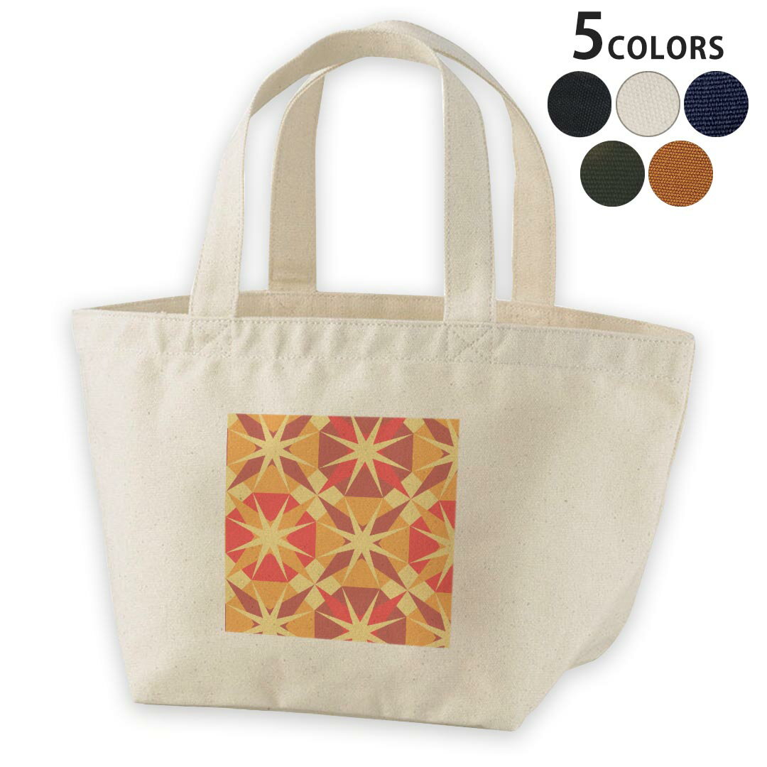 デザインランチバッグ キャンバス デイパック バッグ レディースバッグ トートバッグ ナチュラル 黒 black エコバッグ▼ランチバッグ全デザインはこちらから▼商品特徴・16000デザインから選べる！ランチバッグ！ ・洗濯も赤ちゃんにも安...