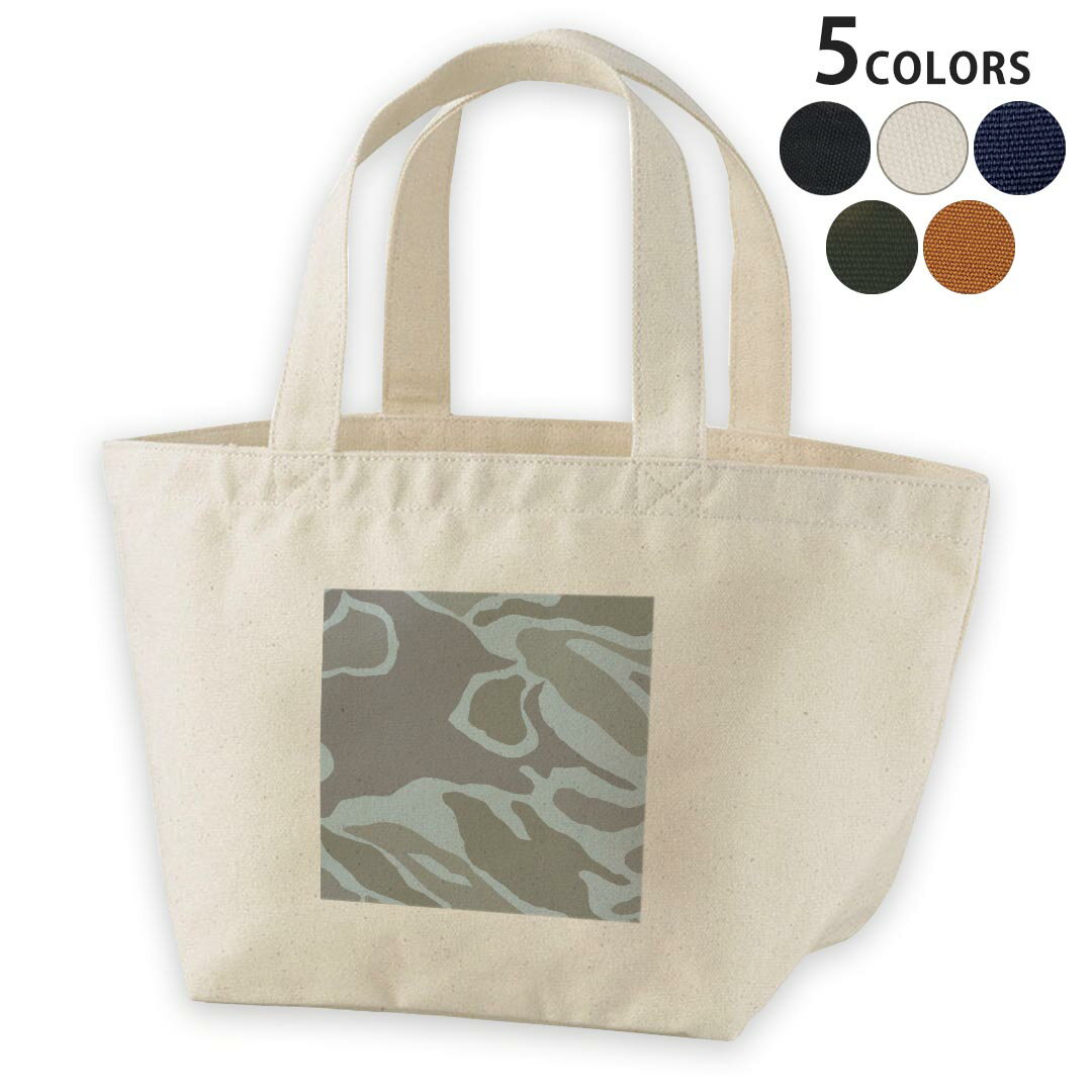 デザインランチバッグ キャンバス デイパック バッグ レディースバッグ トートバッグ ナチュラル 黒 black エコバッグ▼ランチバッグ全デザインはこちらから▼商品特徴・16000デザインから選べる！ランチバッグ！ ・洗濯も赤ちゃんにも安...