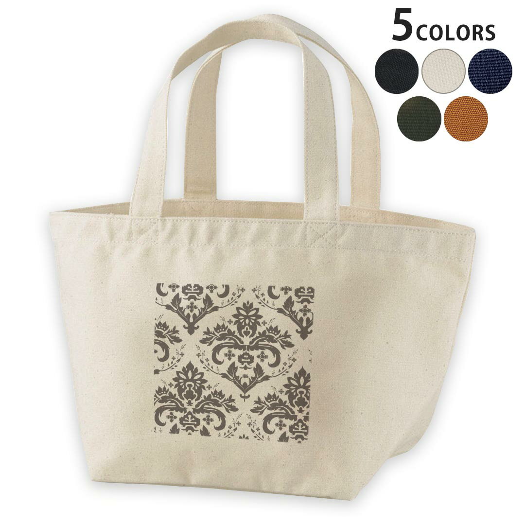 デザインランチバッグ キャンバス デイパック バッグ レディースバッグ トートバッグ ナチュラル 黒 black エコバッグ▼ランチバッグ全デザインはこちらから▼商品特徴・16000デザインから選べる！ランチバッグ！ ・洗濯も赤ちゃんにも安...