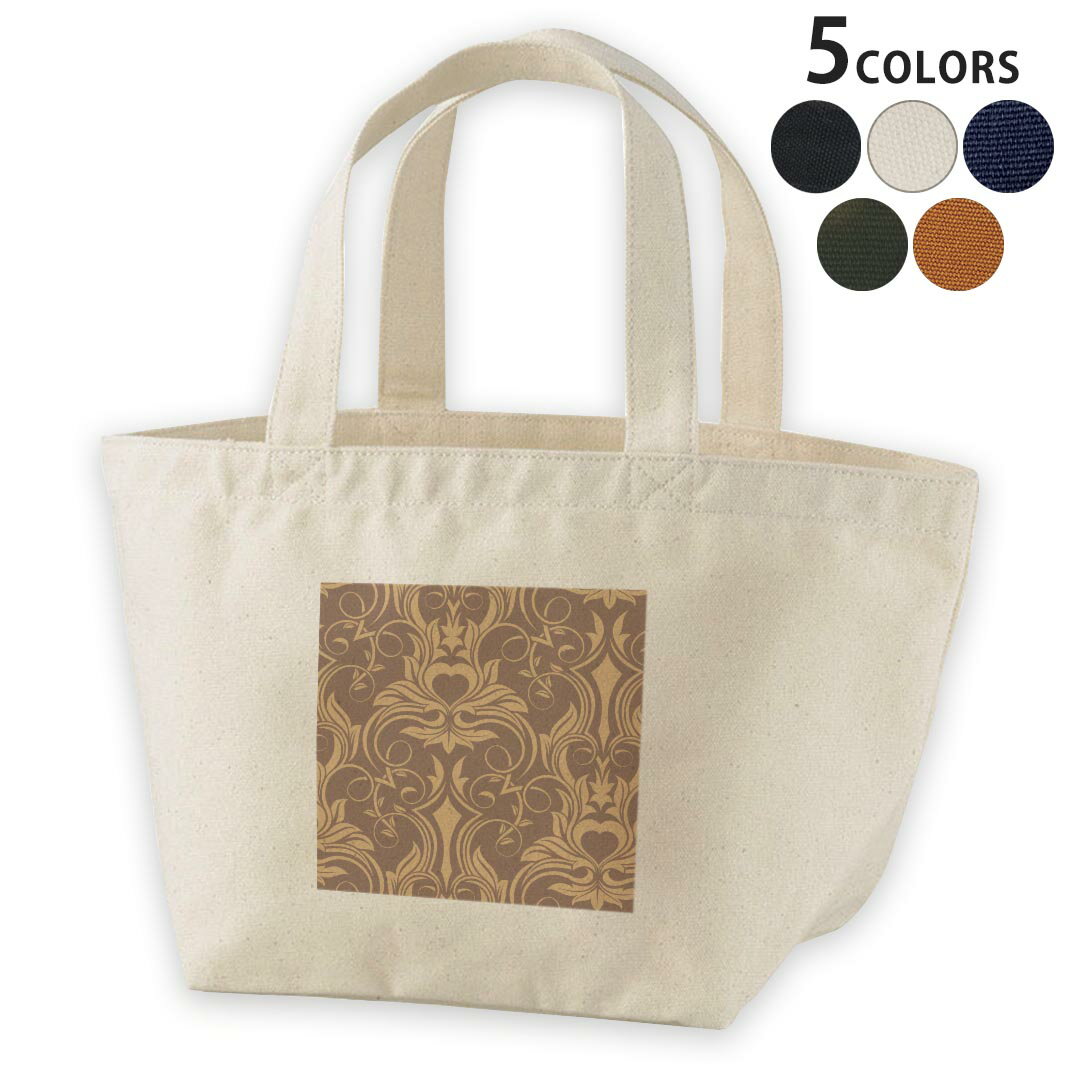 デザインランチバッグ キャンバス デイパック バッグ レディースバッグ トートバッグ ナチュラル 黒 black エコバッグ▼ランチバッグ全デザインはこちらから▼商品特徴・16000デザインから選べる！ランチバッグ！ ・洗濯も赤ちゃんにも安...