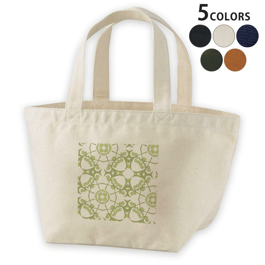 デザインランチバッグ キャンバス デイパック バッグ レディースバッグ トートバッグ ナチュラル 黒 black エコバッグ▼ランチバッグ全デザインはこちらから▼商品特徴・16000デザインから選べる！ランチバッグ！ ・洗濯も赤ちゃんにも安...