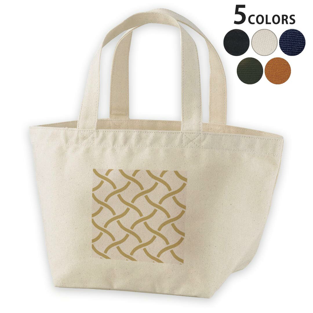 デザインランチバッグ キャンバス デイパック バッグ レディースバッグ トートバッグ ナチュラル 黒 black エコバッグ▼ランチバッグ全デザインはこちらから▼商品特徴・16000デザインから選べる！ランチバッグ！ ・洗濯も赤ちゃんにも安...