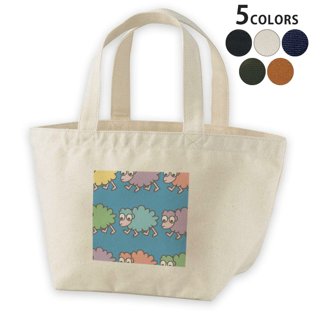 デザインランチバッグ キャンバス デイパック バッグ レディースバッグ トートバッグ ナチュラル 黒 black エコバッグ▼ランチバッグ全デザインはこちらから▼商品特徴・16000デザインから選べる！ランチバッグ！ ・洗濯も赤ちゃんにも安...