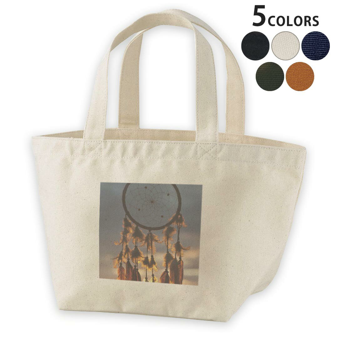 デザインランチバッグ キャンバス デイパック バッグ レディースバッグ トートバッグ ナチュラル 黒 black エコバッグ▼ランチバッグ全デザインはこちらから▼商品特徴・16000デザインから選べる！ランチバッグ！ ・洗濯も赤ちゃんにも安...