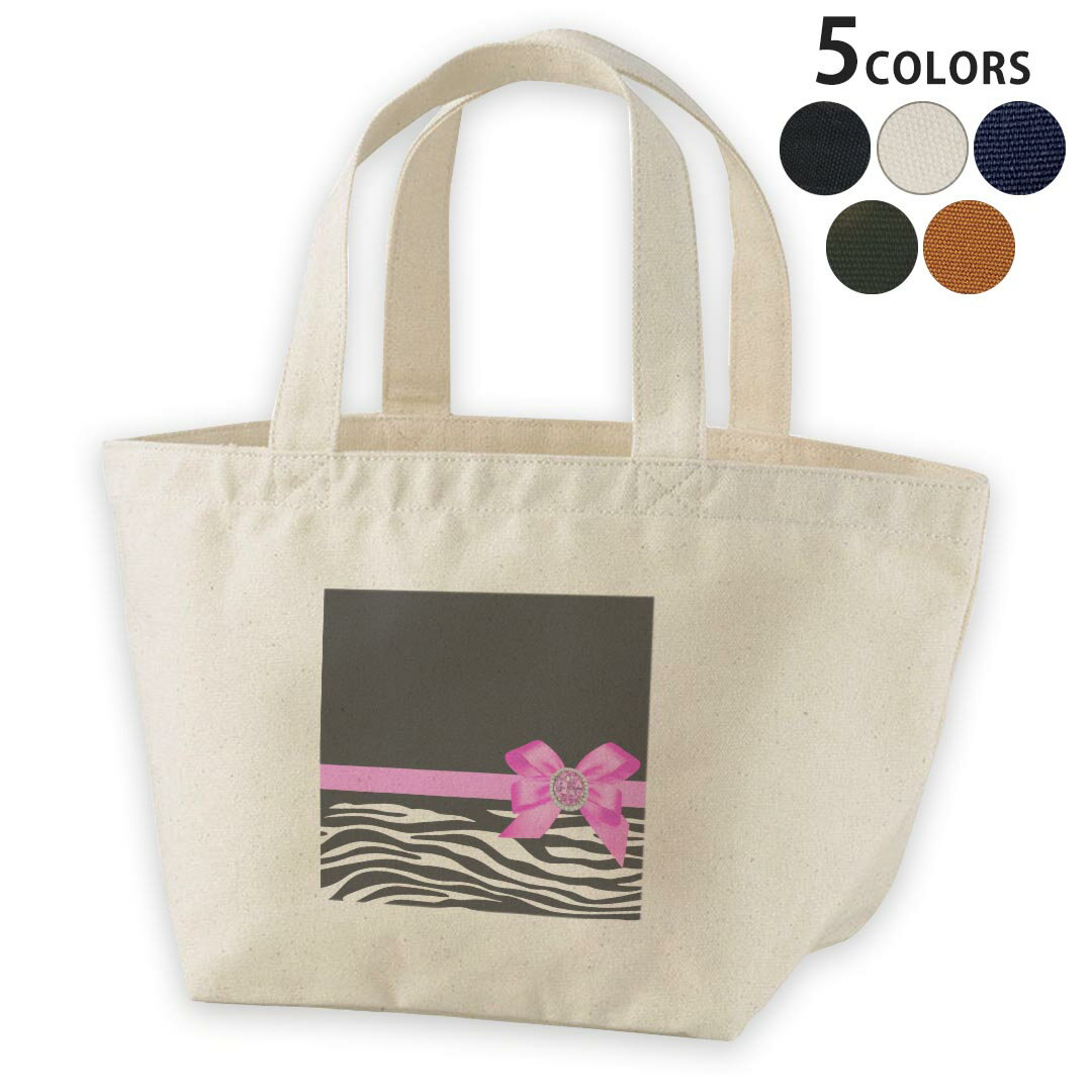 デザインランチバッグ キャンバス デイパック バッグ レディースバッグ トートバッグ ナチュラル 黒 black エコバッグ▼ランチバッグ全デザインはこちらから▼商品特徴・16000デザインから選べる！ランチバッグ！ ・洗濯も赤ちゃんにも安...