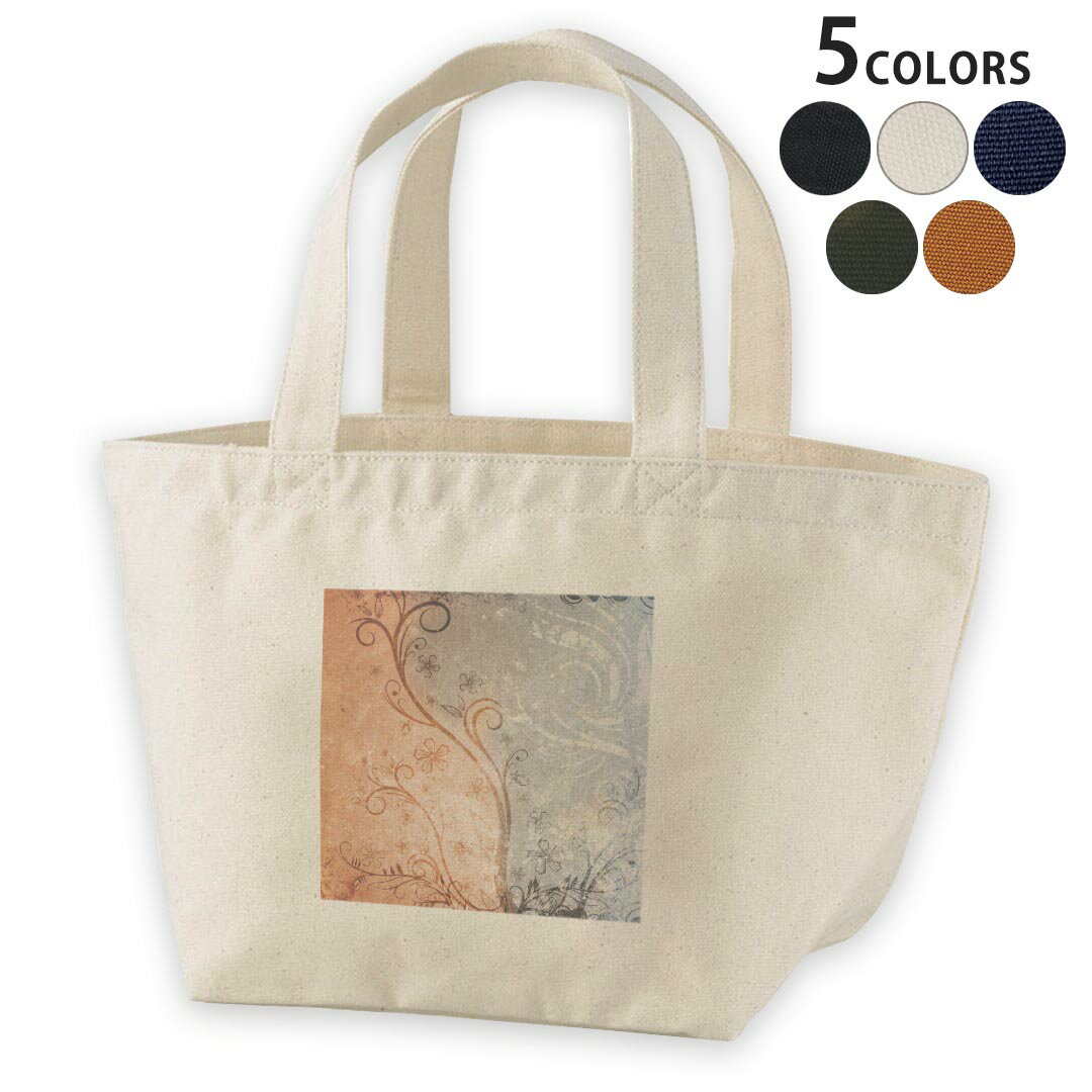 デザインランチバッグ キャンバス デイパック バッグ レディースバッグ トートバッグ ナチュラル 黒 black エコバッグ▼ランチバッグ全デザインはこちらから▼商品特徴・16000デザインから選べる！ランチバッグ！ ・洗濯も赤ちゃんにも安...